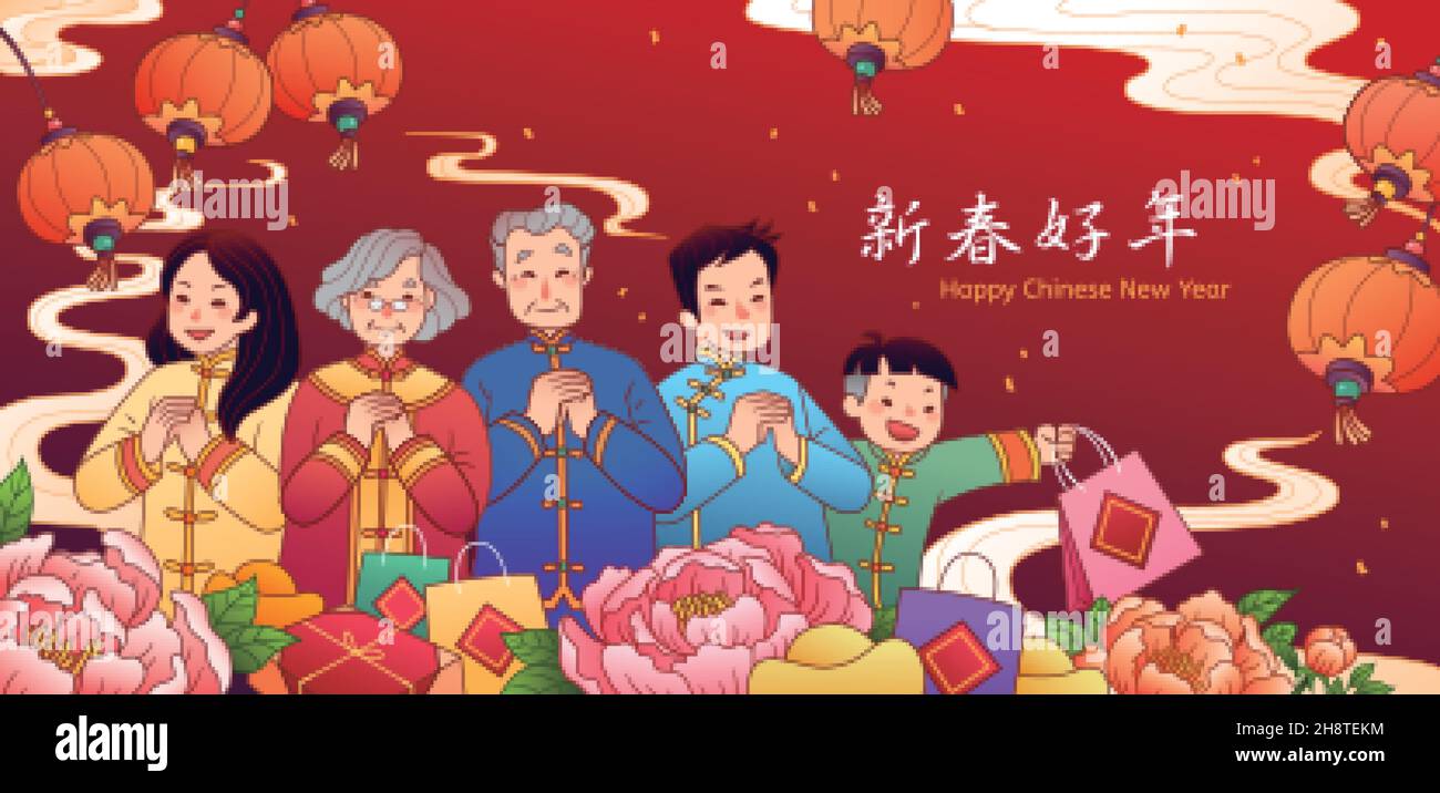 Asia bring gifts Stock Vector Images - Alamy