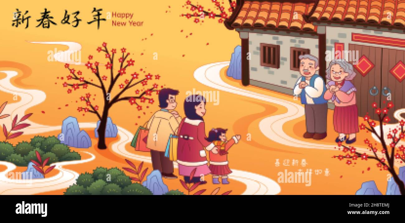 Family visiting house Stock Vector Images - Alamy