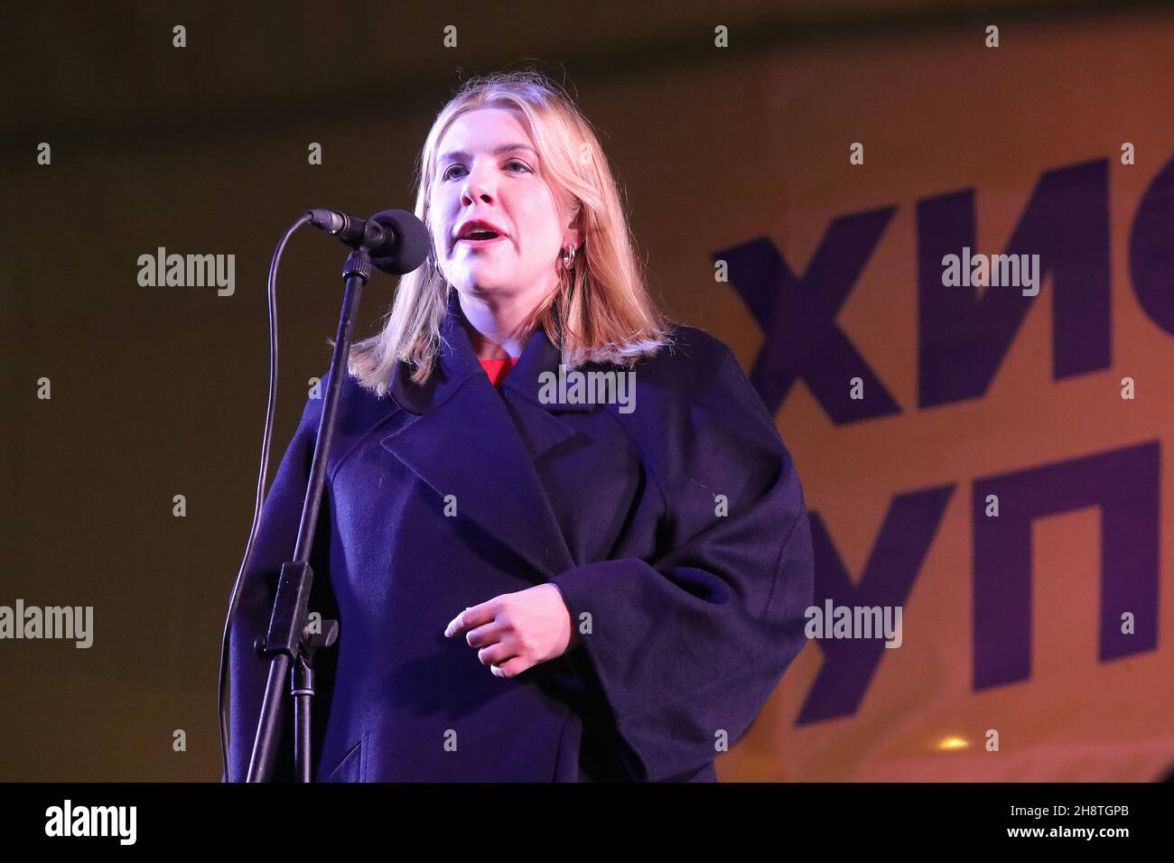 KYIV, UKRAINE - DECEMBER 1, 2021 - Holos Party leader Kira Rudyk ...