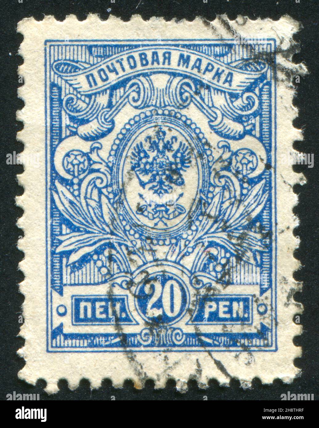 FINLAND - CIRCA 1890: stamp printed by Finland, shows Coat of arms of ...