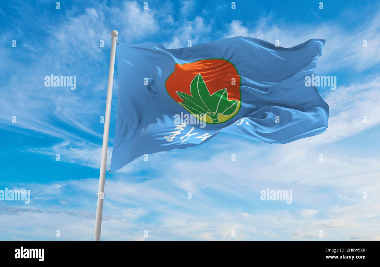 flag of Hsinchu, County at cloudy sky background on sunset, panoramic ...