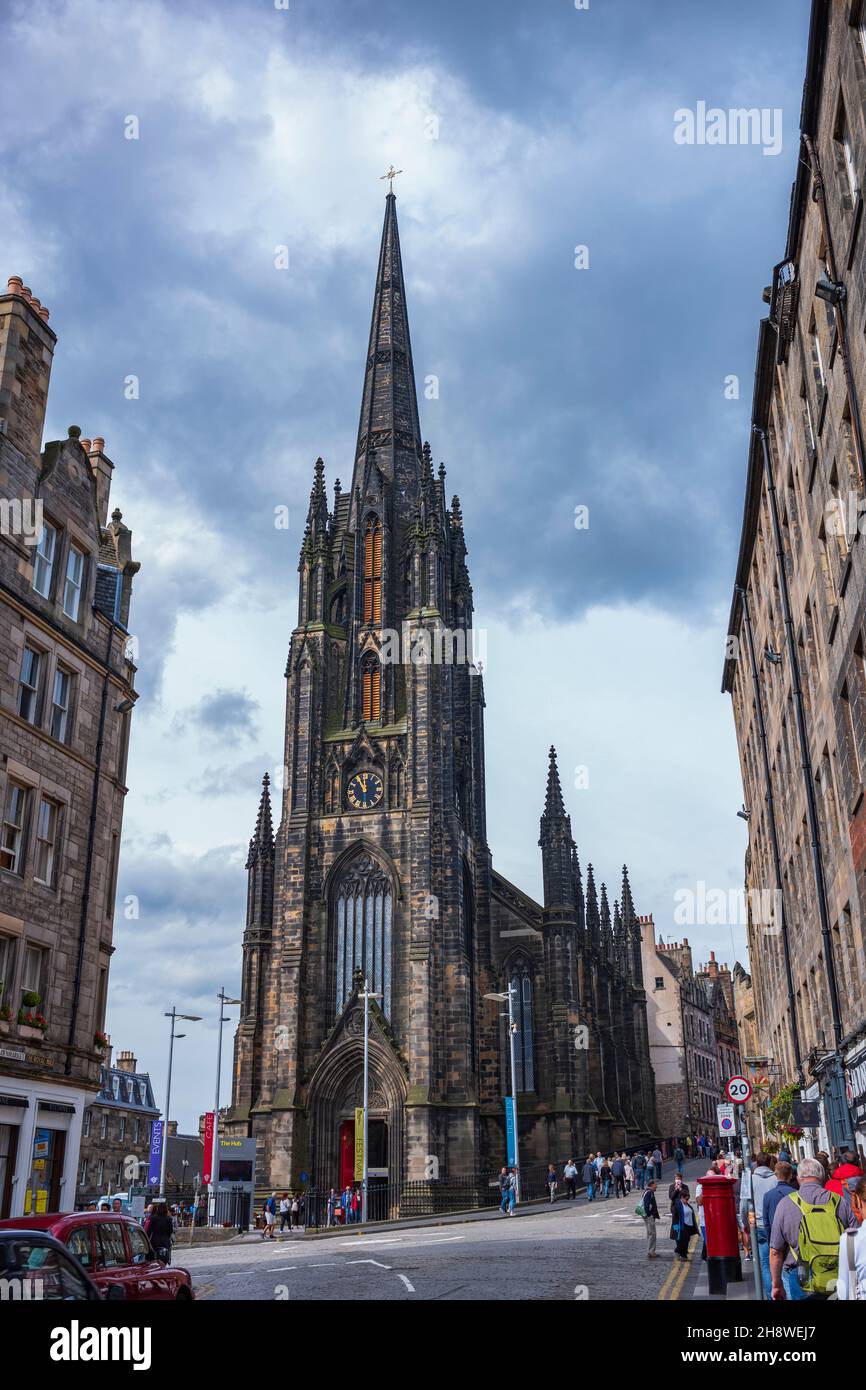 Edinburgh, UK - June 21, 2019: The Hub, a public arts and events center ...