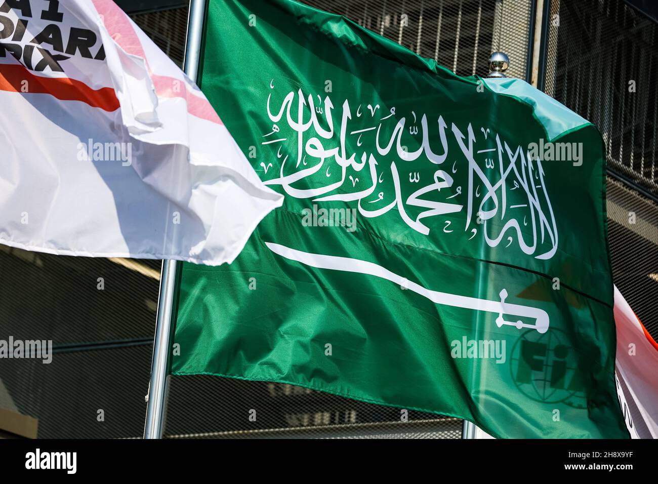 Jeddah, Saudi Arabia - 02/12/2021, flag, drapeau illustration during ...
