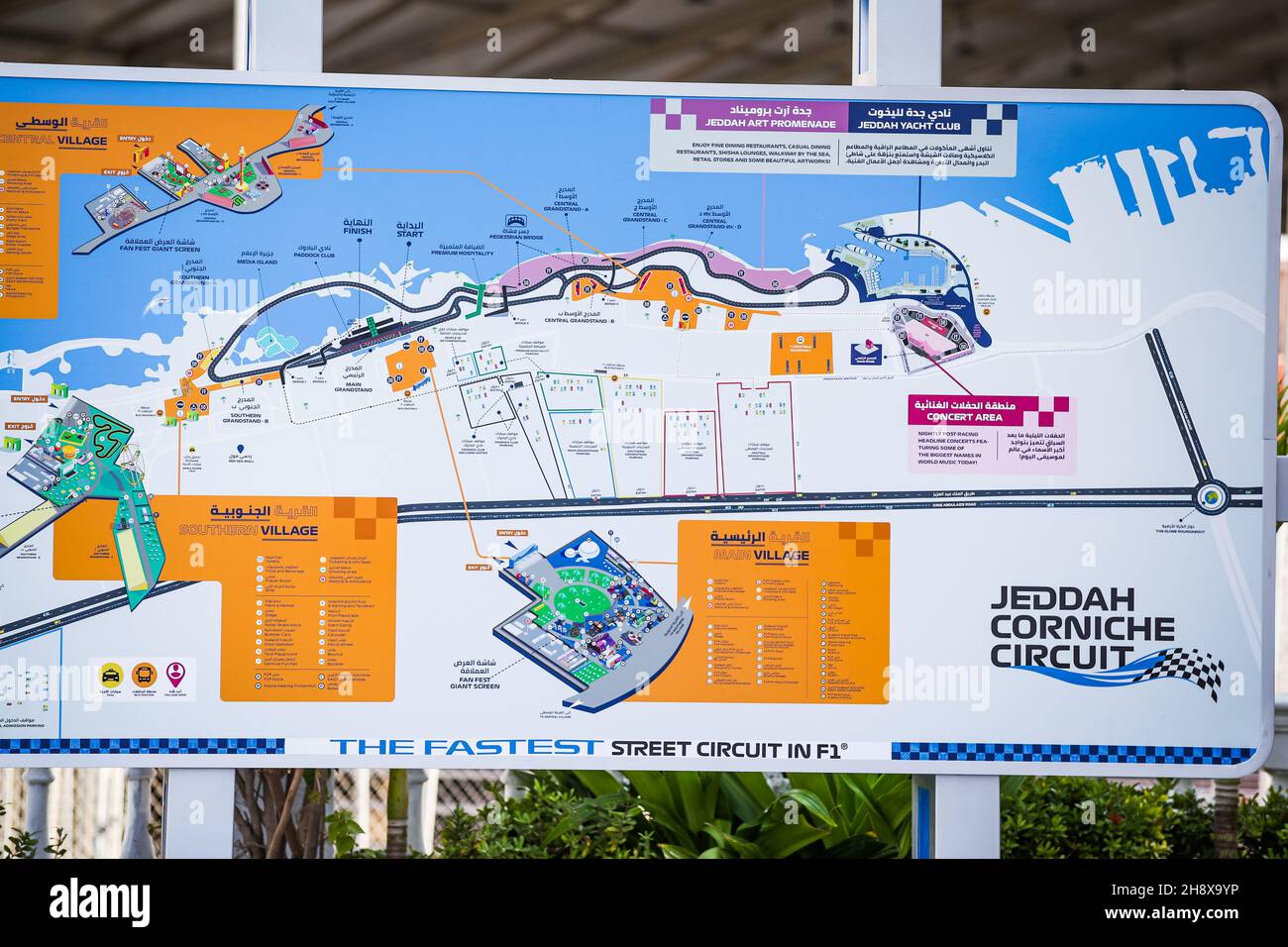 Jeddah, Saudi Arabia - 02/12/2021, Track illustration during the ...