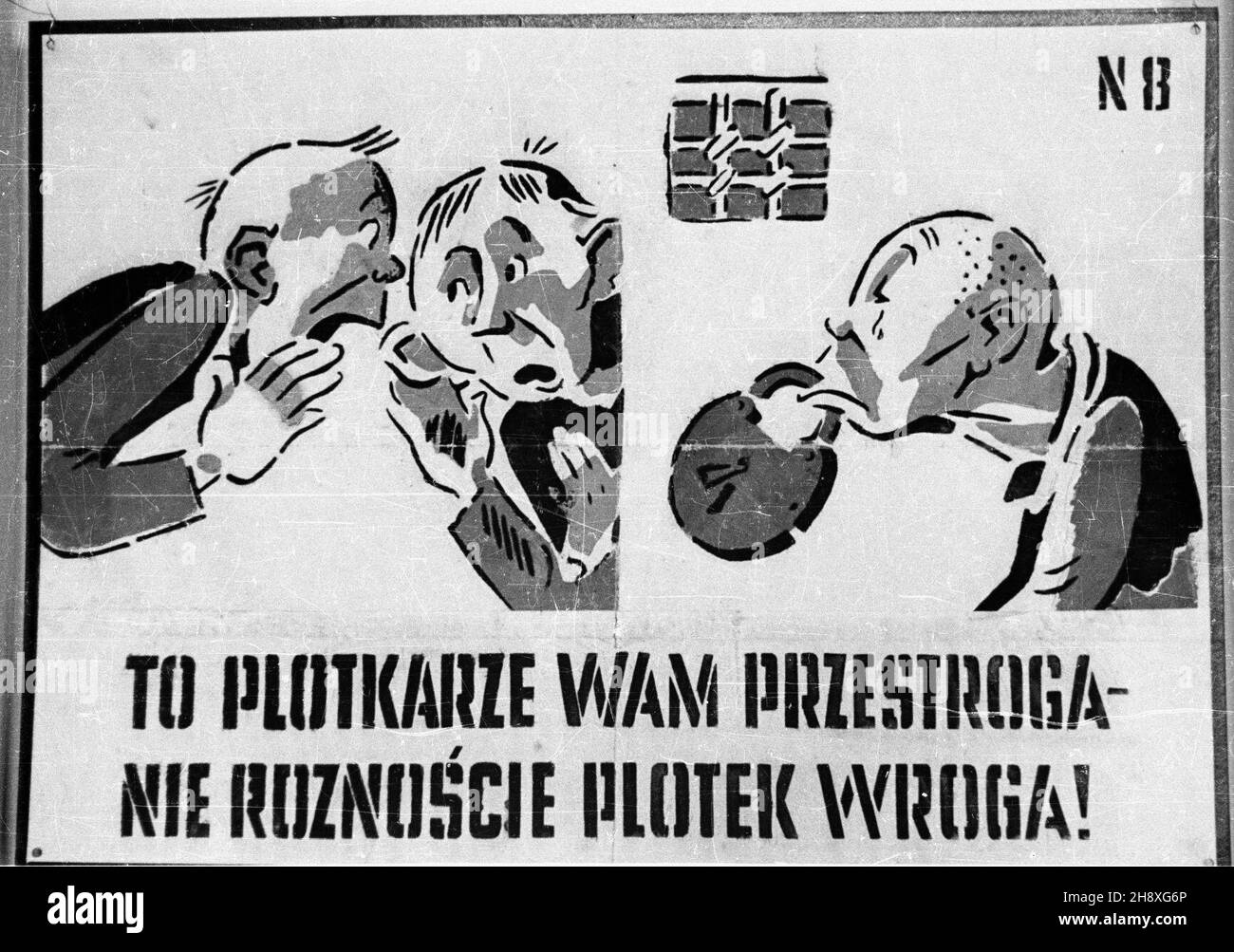 Propaganda materials hi-res stock photography and images - Alamy