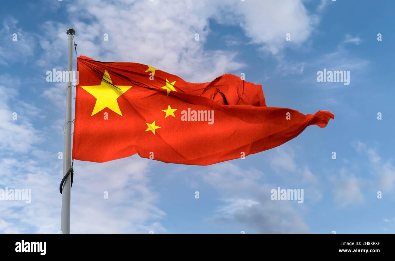 China flag pole icon hi-res stock photography and images - Alamy