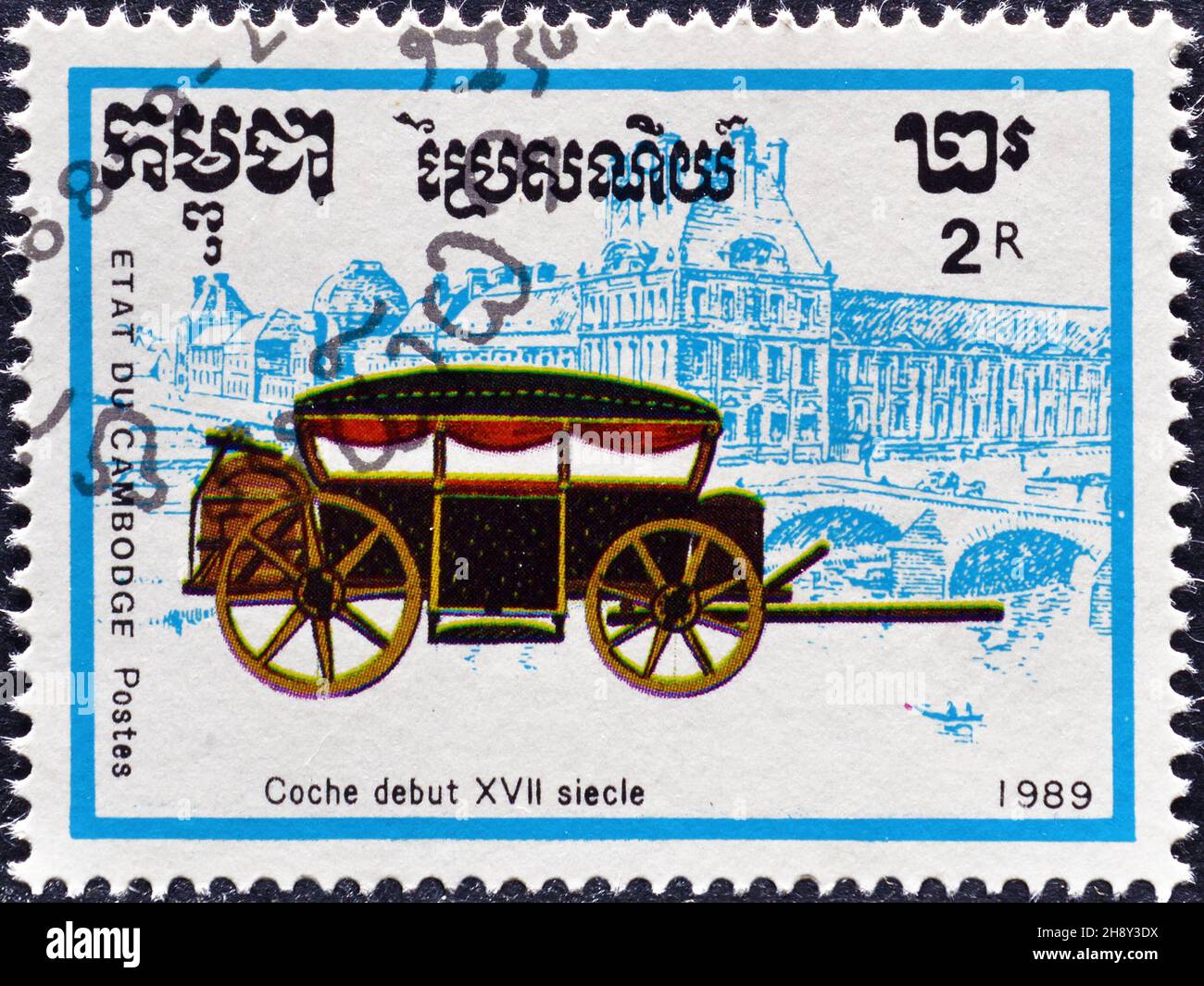 Postage old stamp 17th century hi-res stock photography and images - Alamy