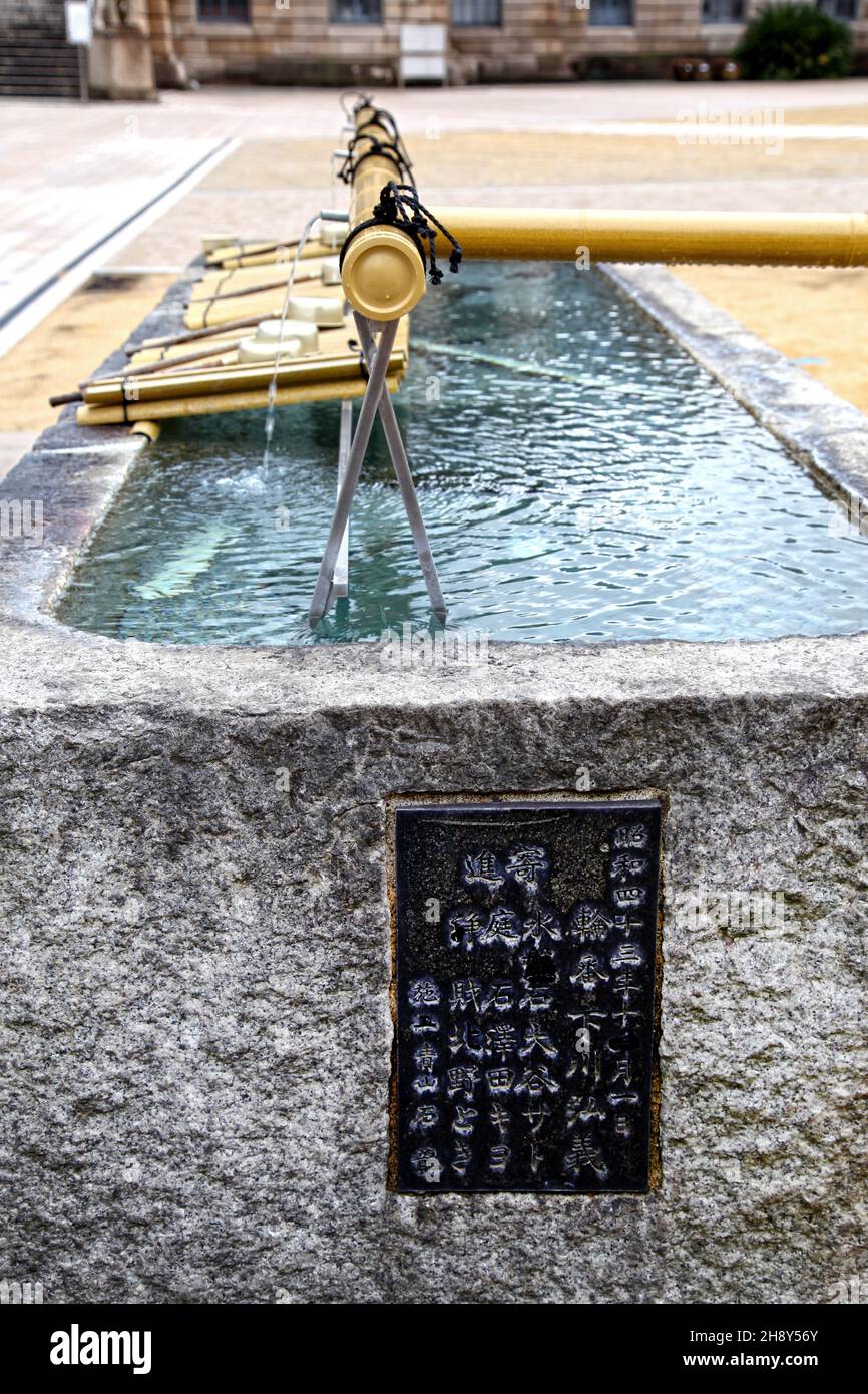 The Tsukiji Honganji Temple is a Jodo Shinshu Buddhist temple in Tokyo ...