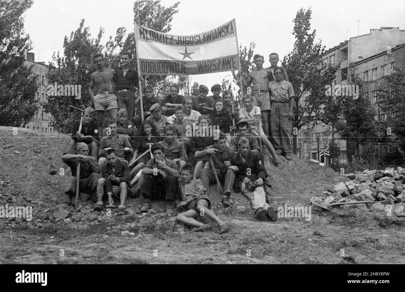 Jugos3owianie hi-res stock photography and images - Alamy