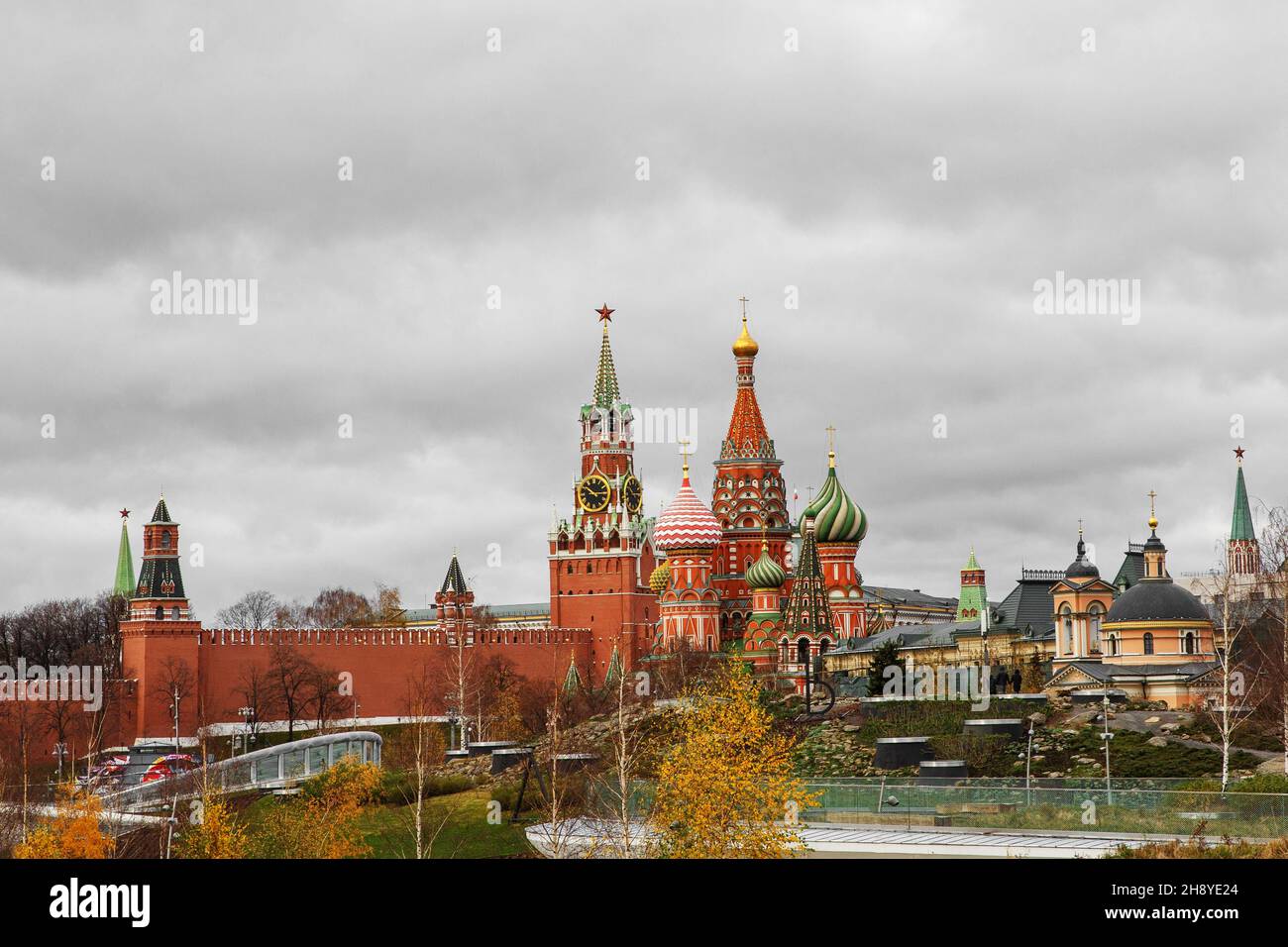 Moscow panorama. Russian city landscape. Heavy gray clouds Stock Photo ...
