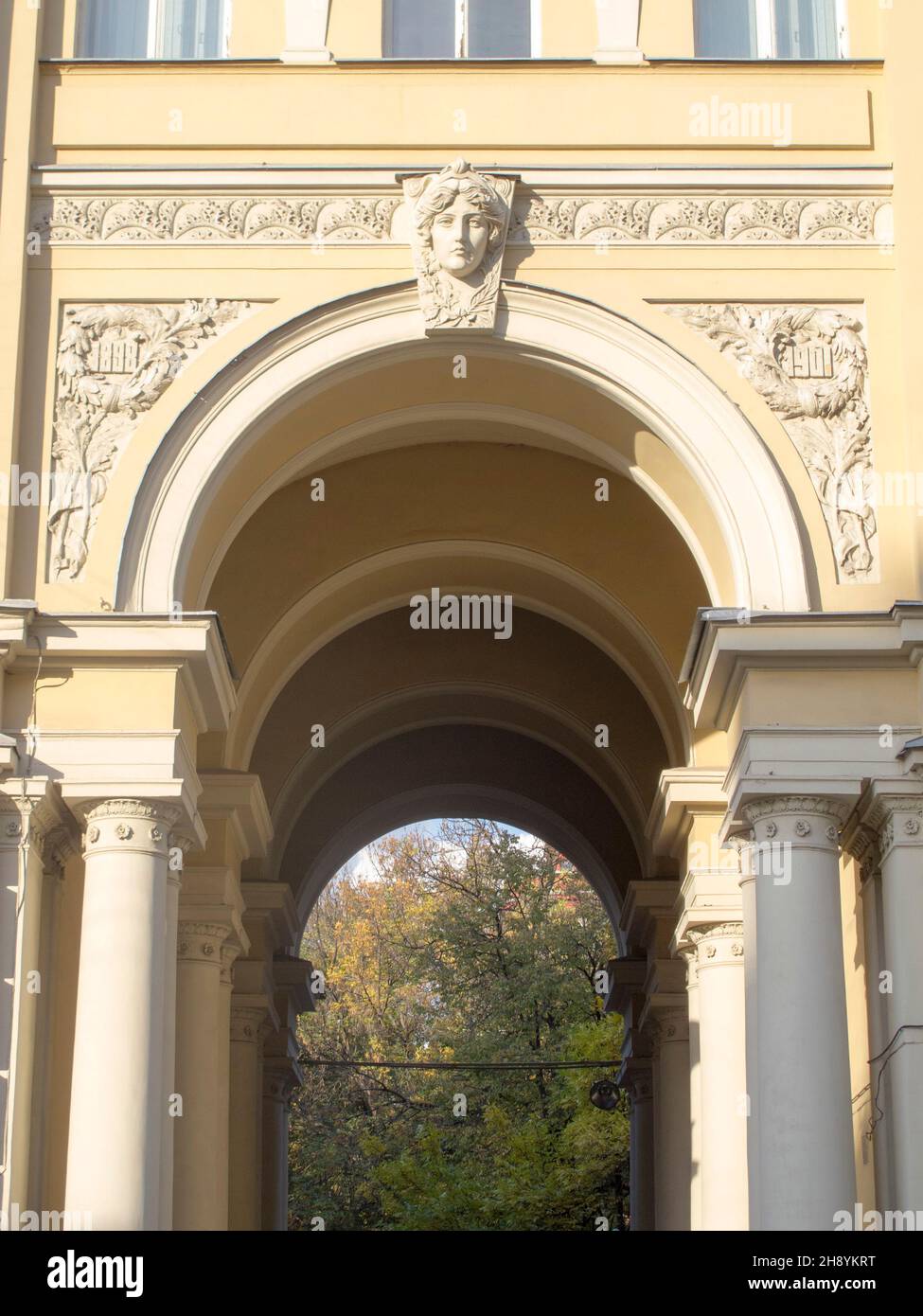 Elegant imperial era arch in Moscow Russia Stock Photo - Alamy