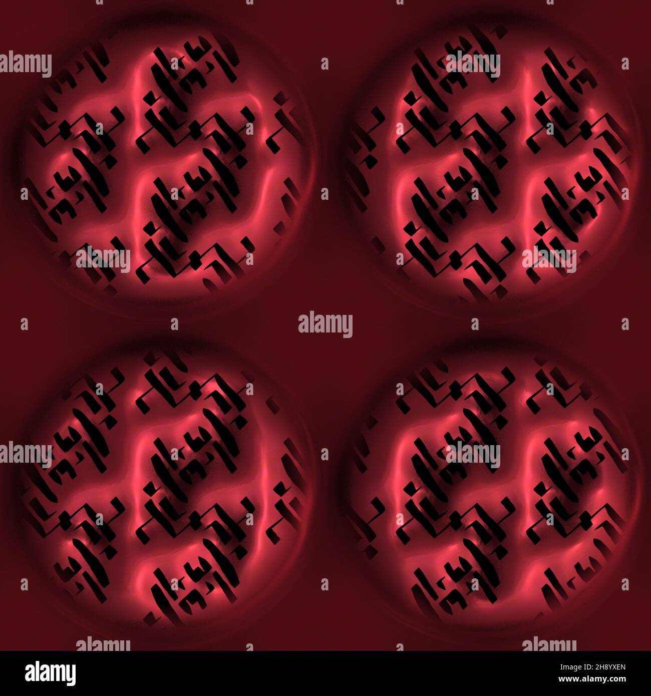 Red metal effect decorative oriental texture. Seamless engraved ...