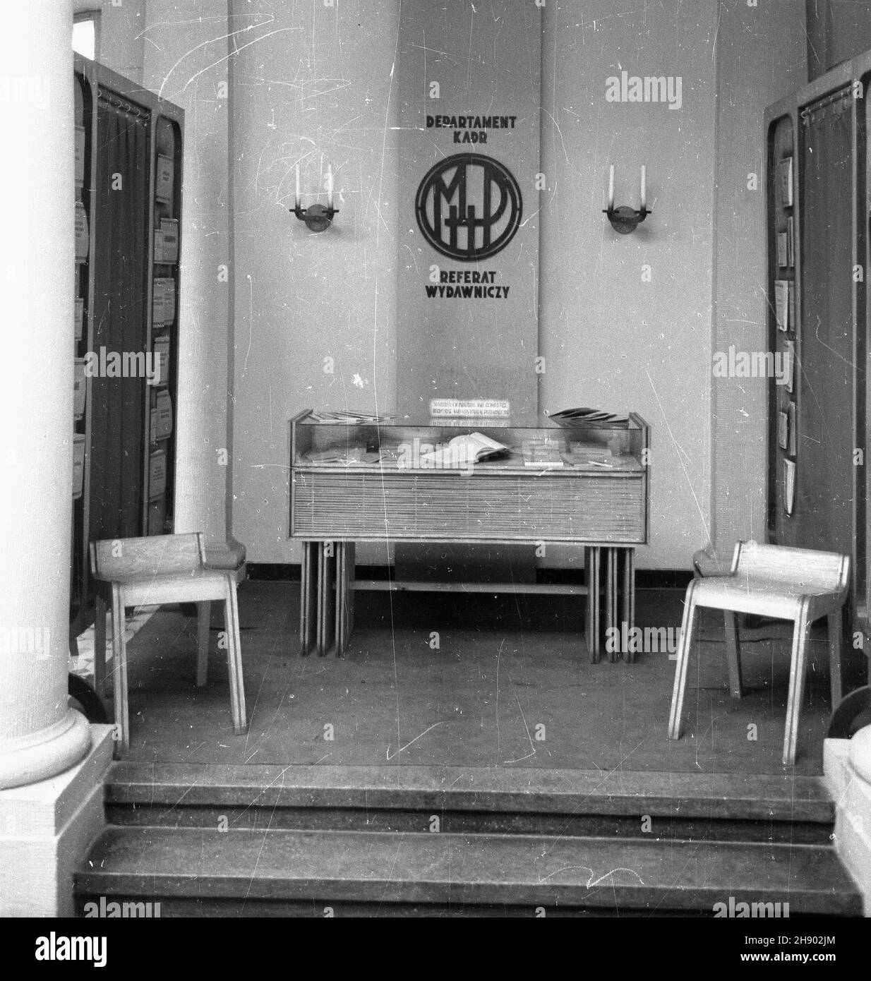 Departament kadr hi-res stock photography and images - Alamy