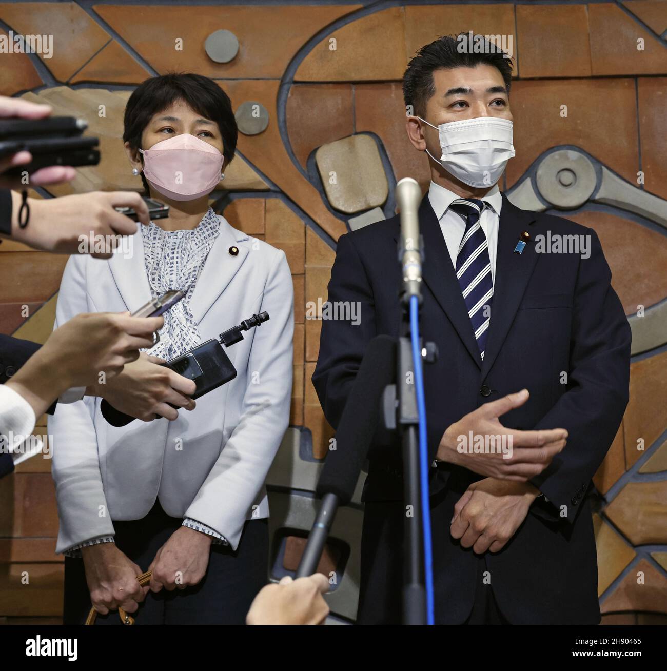 Japanese labor union organization hi-res stock photography and images ...