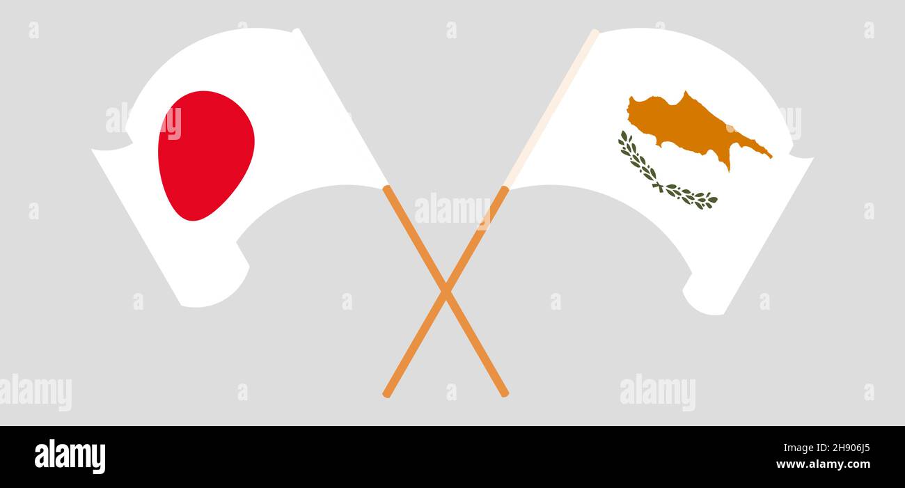 Japanese cyprus Stock Vector Images - Alamy