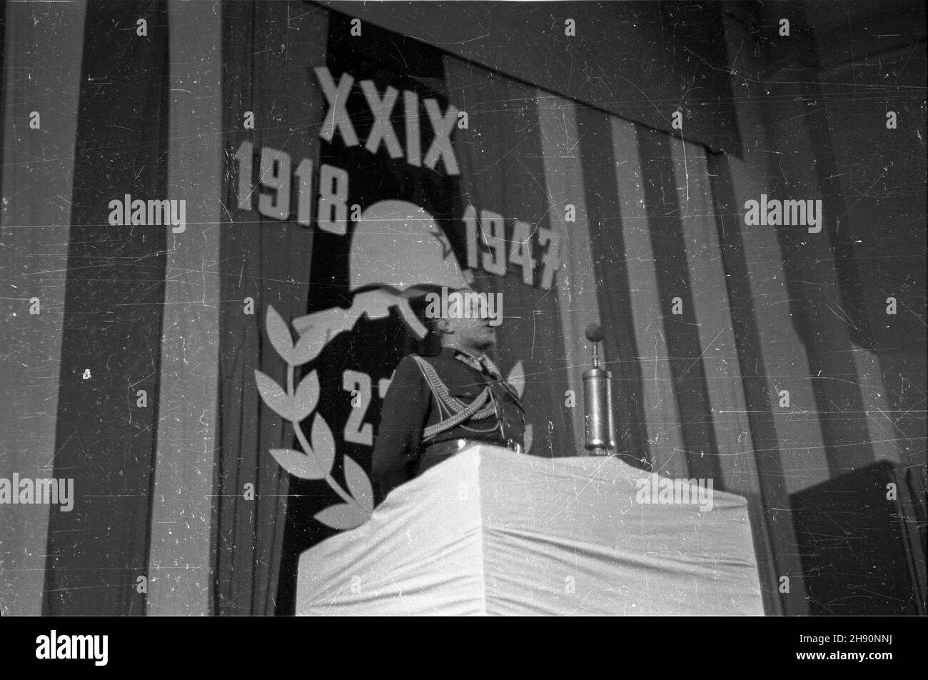 Theater of red army hi-res stock photography and images - Alamy