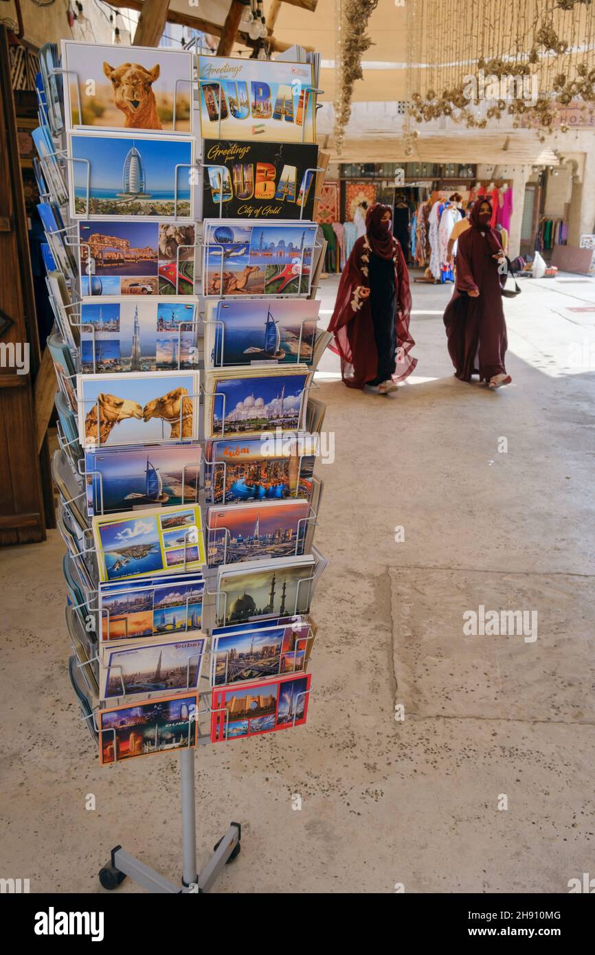 Dubai uae postcards hi-res stock photography and images - Alamy
