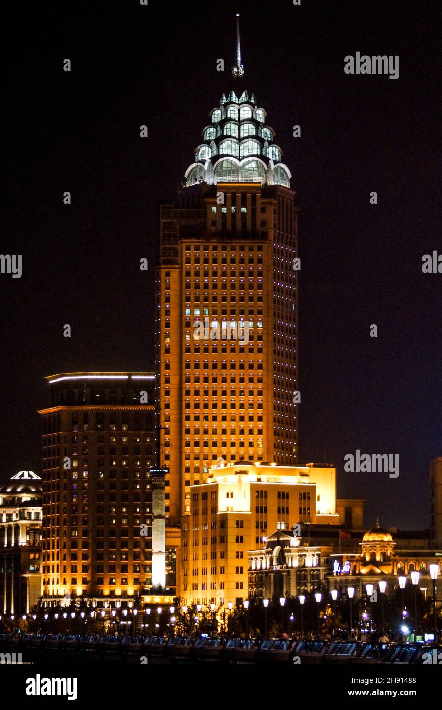 Icbc building shanghai hi-res stock photography and images - Alamy