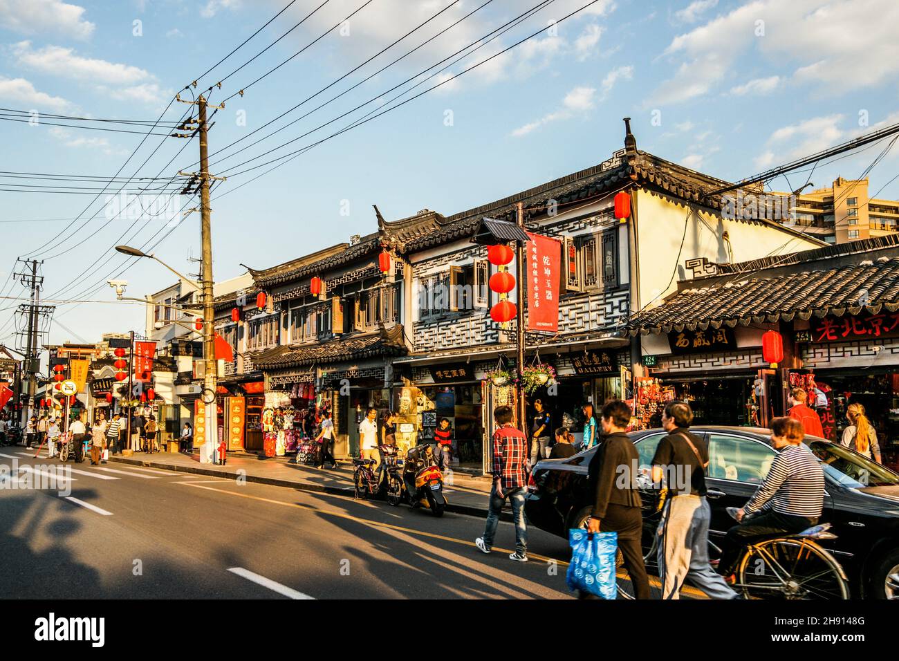 Architecture of china hi-res stock photography and images - Alamy