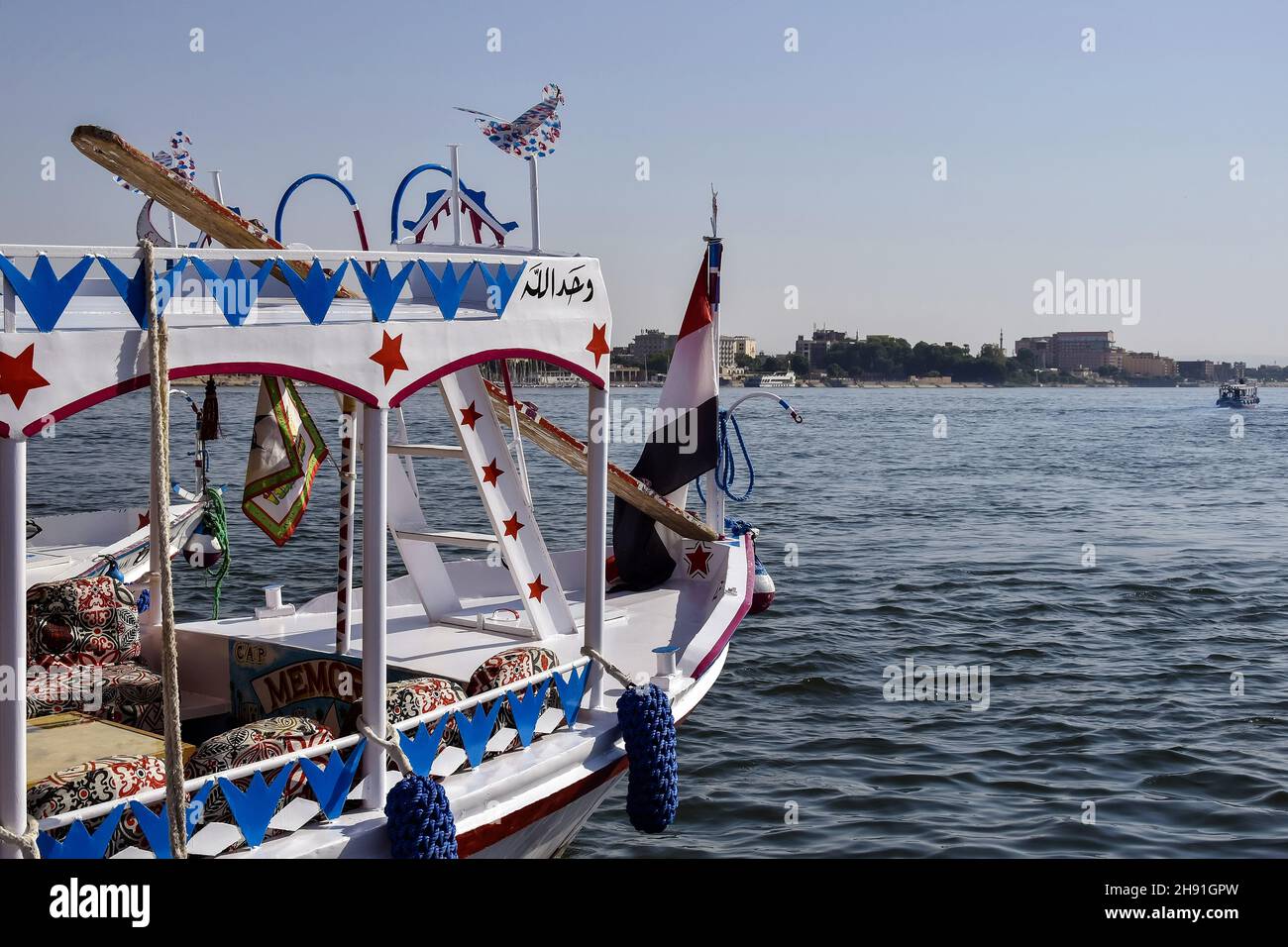Decorated boat for excursions on Nile River. Vacation, leisure and ...