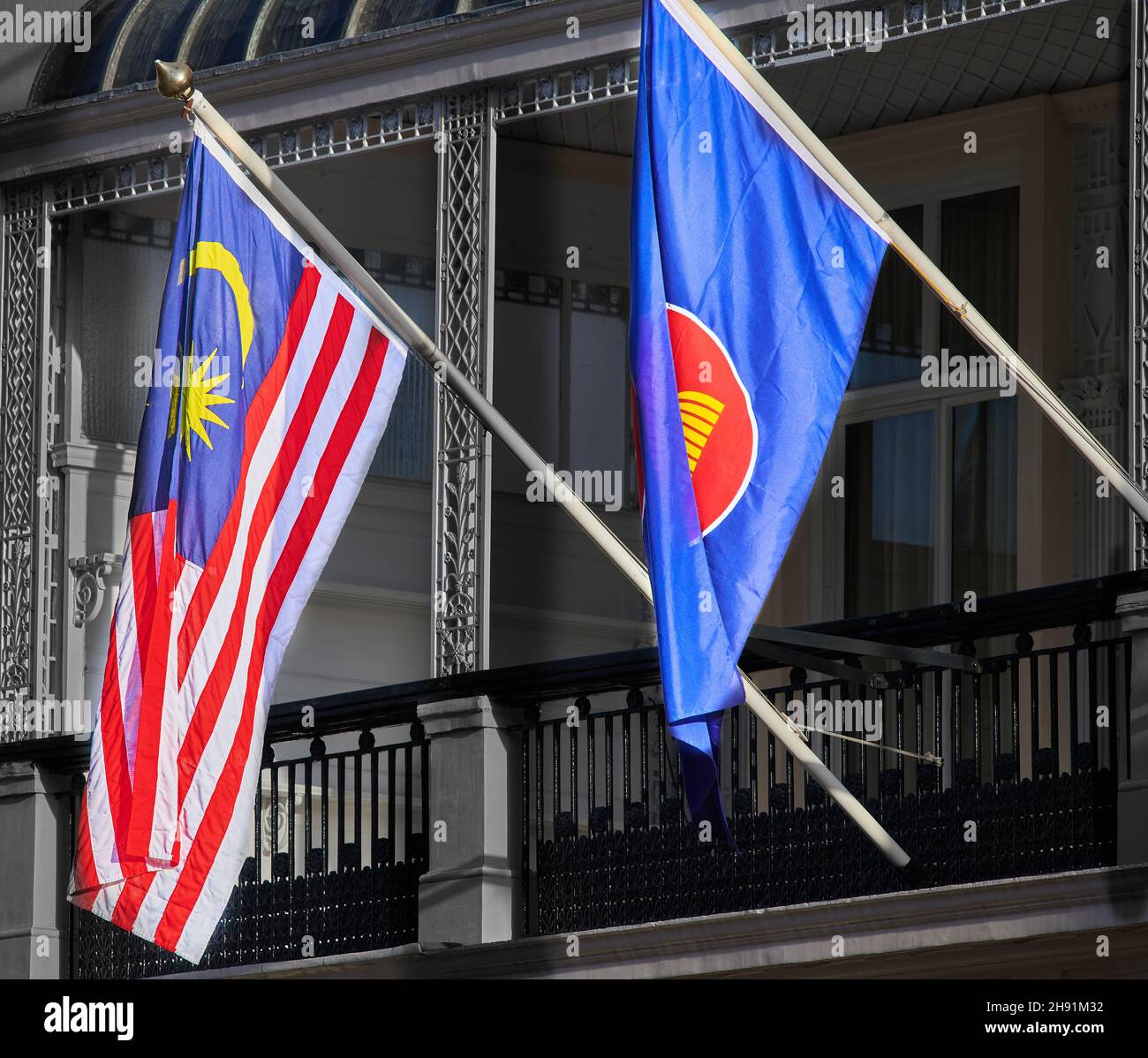High Commission of Malaysia embassy building, london, England Stock ...