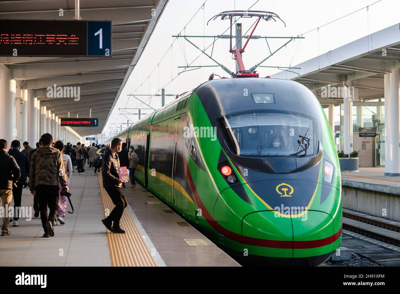 Kunming, China's Yunnan Province. 3rd Dec, 2021. An electric multiple ...
