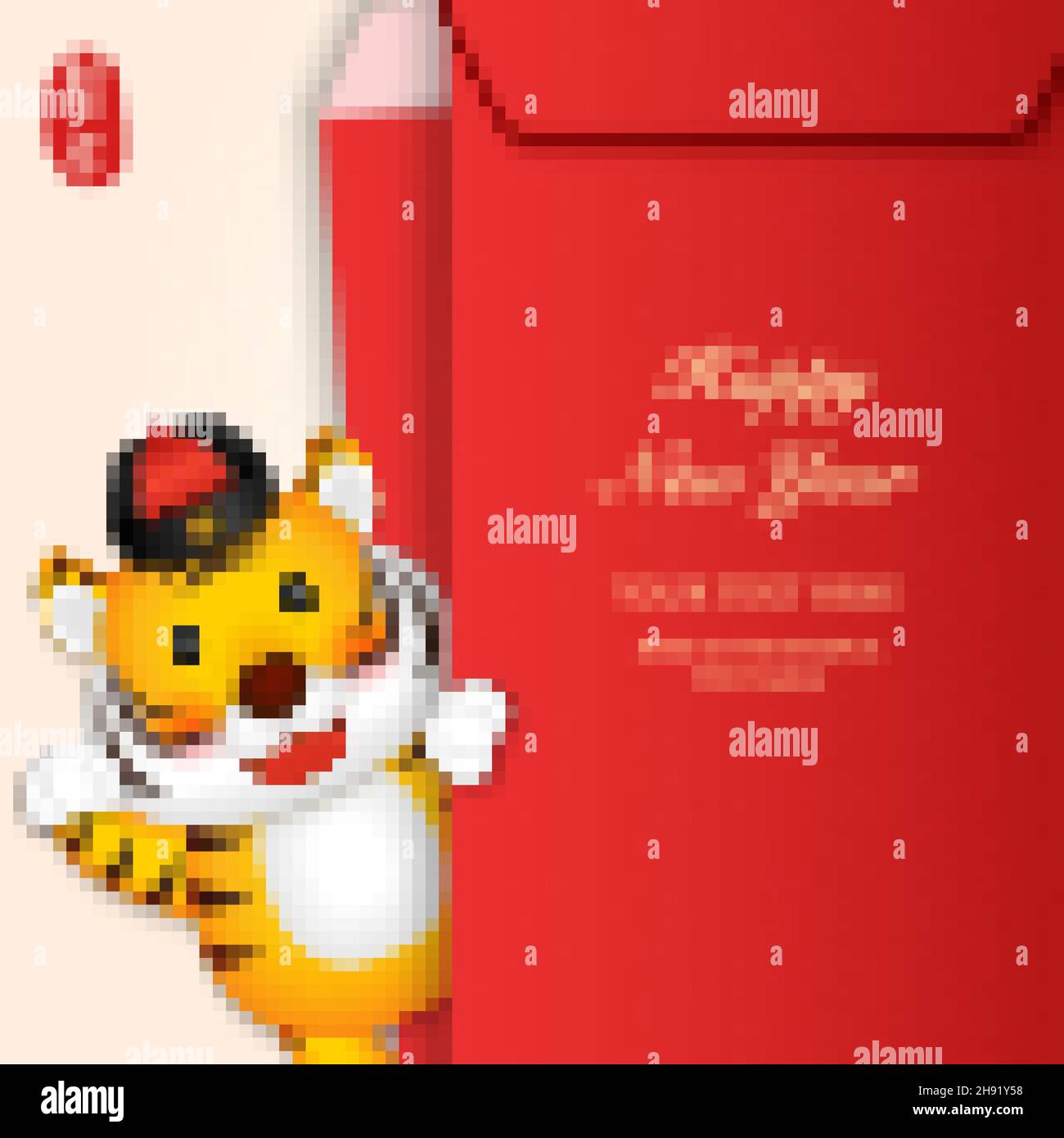 2022 Chinese new year of cute cartoon tiger and red envelope template ...