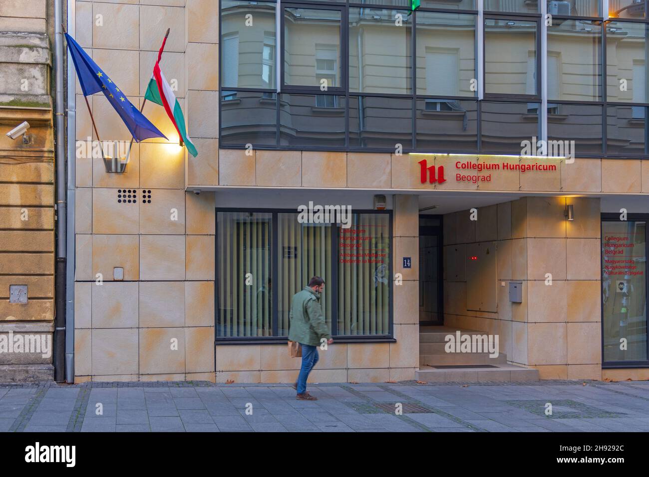 Belgrade, Serbia - October 29, 2021: New Hungarian Cultural Centre ...