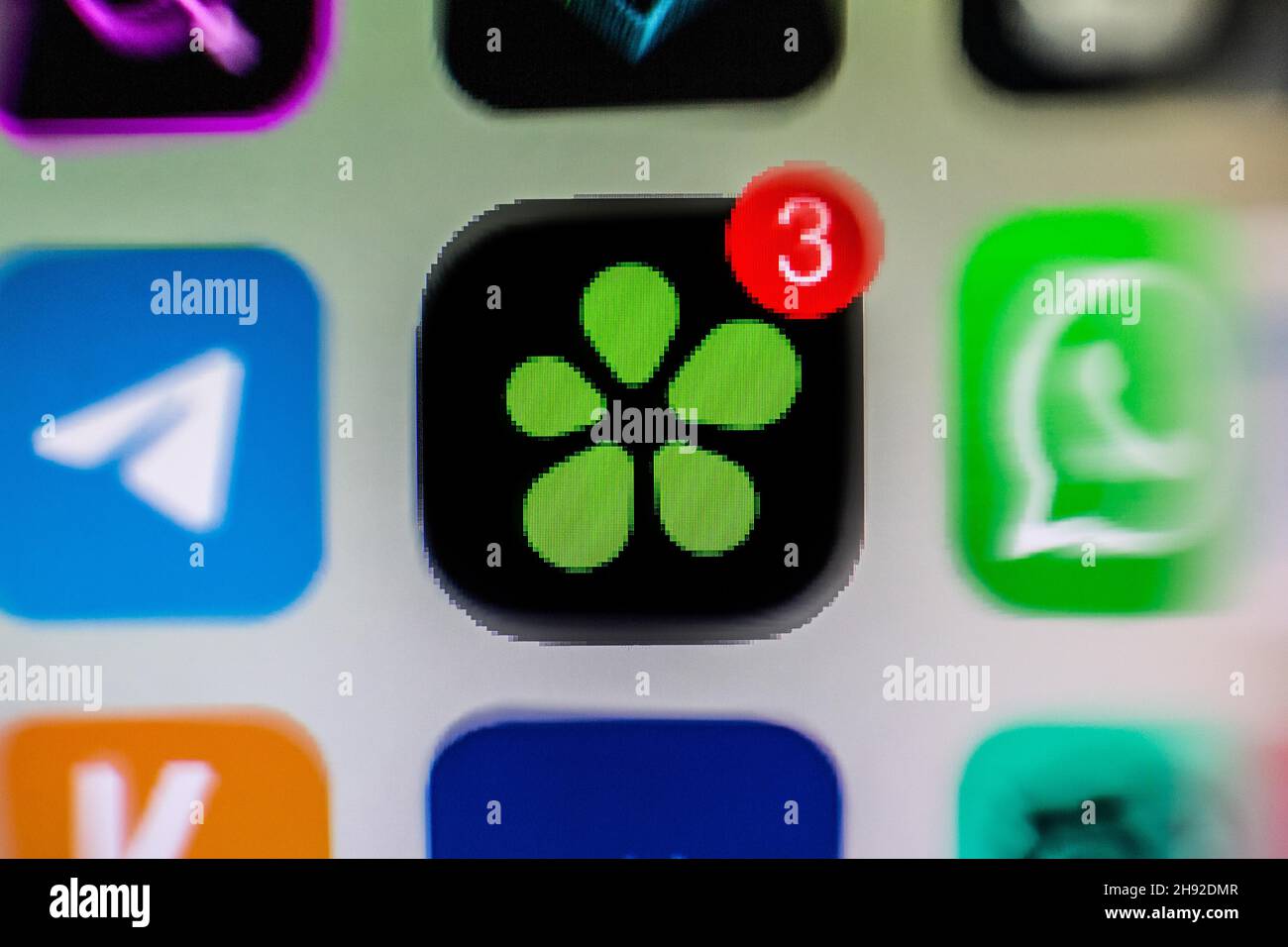 Icq logos hi-res stock photography and images - Alamy