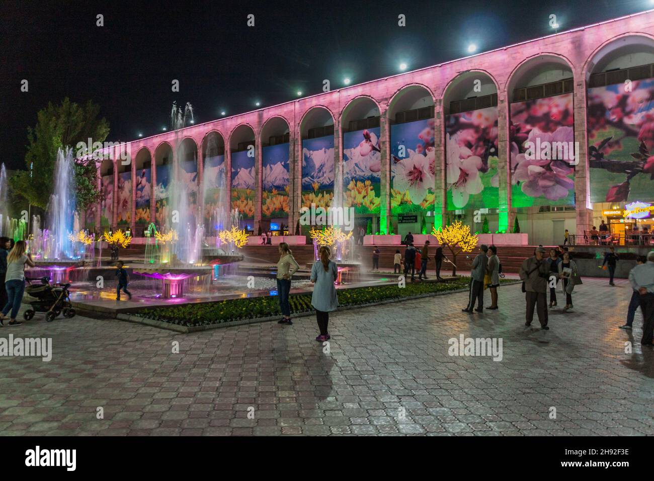 BISHKEK, KYRGYZSTAN - MAY 5, 2017: Evening at Ala Too square in Bishkek ...