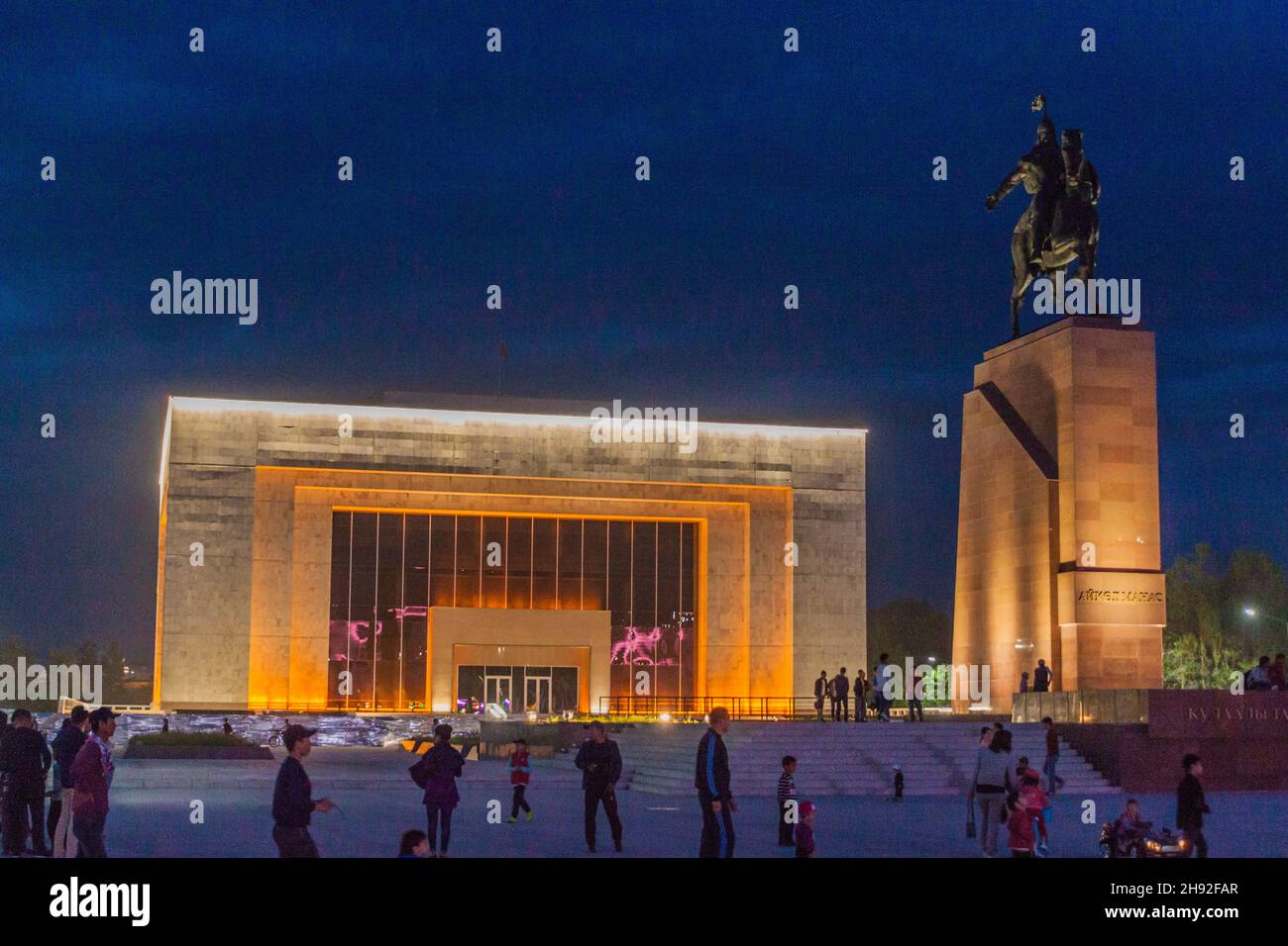 BISHKEK, KYRGYZSTAN - MAY 6, 2017: Manas statue and State History ...