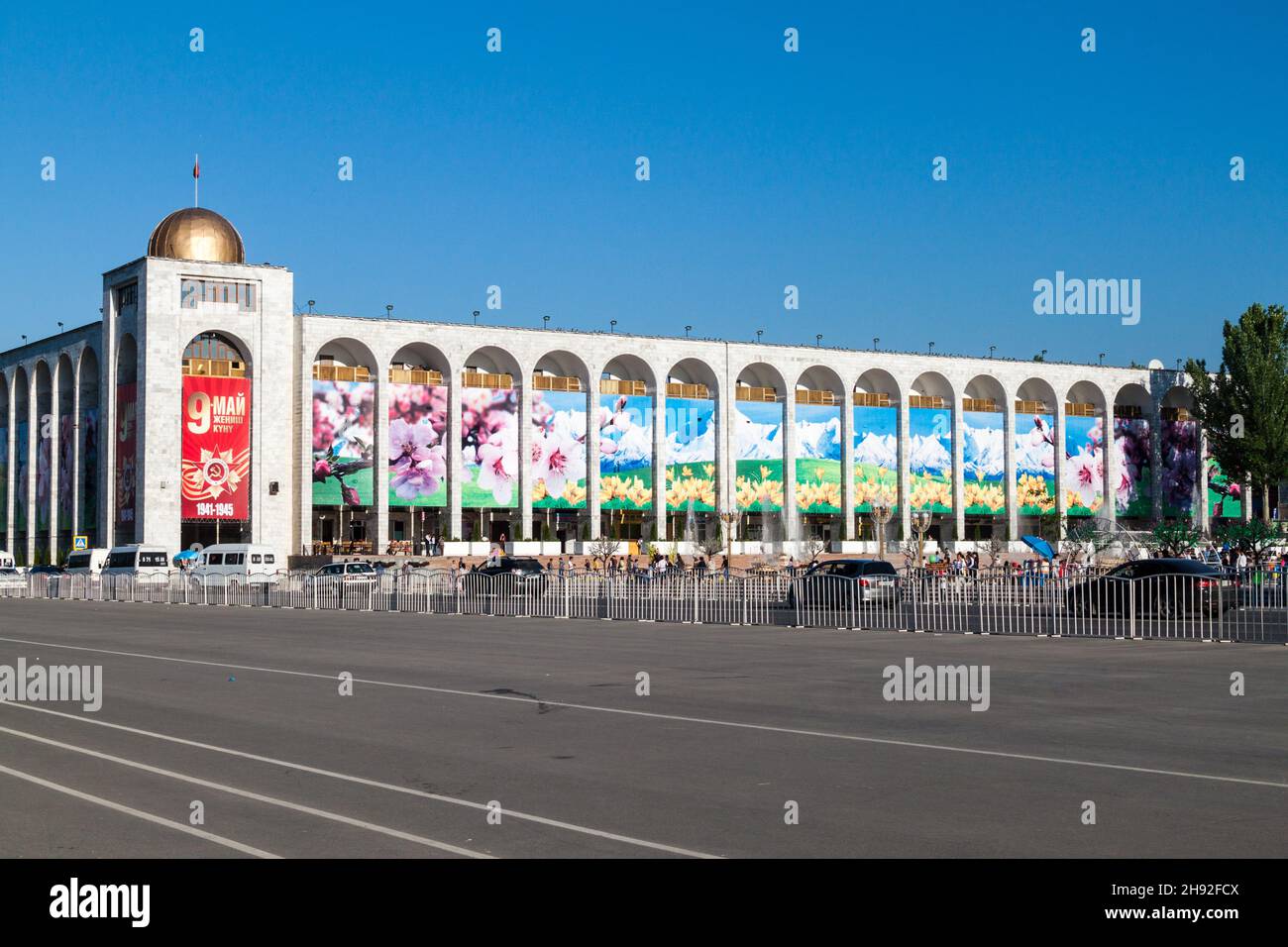 BISHKEK, KYRGYZSTAN - MAY 9, 2017: View of Ala Too square in Bishkek ...