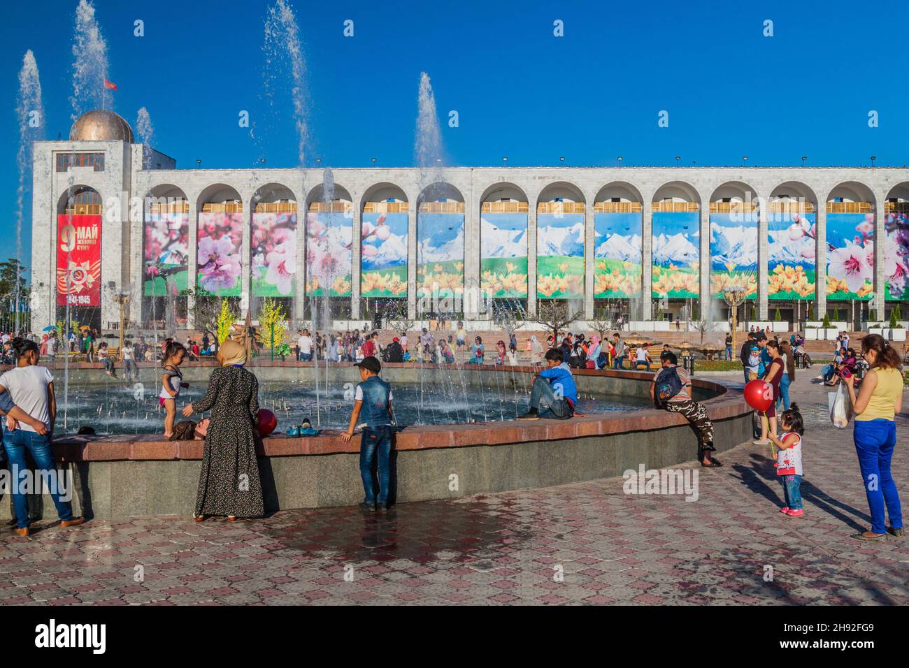 BISHKEK, KYRGYZSTAN - MAY 9, 2017: Fountains at Ala Too square in ...