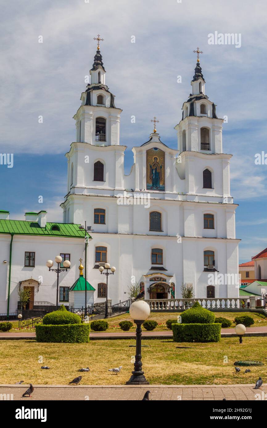 Holy Spirit Cathedral in Minsk, capital of Belarus Stock Photo - Alamy