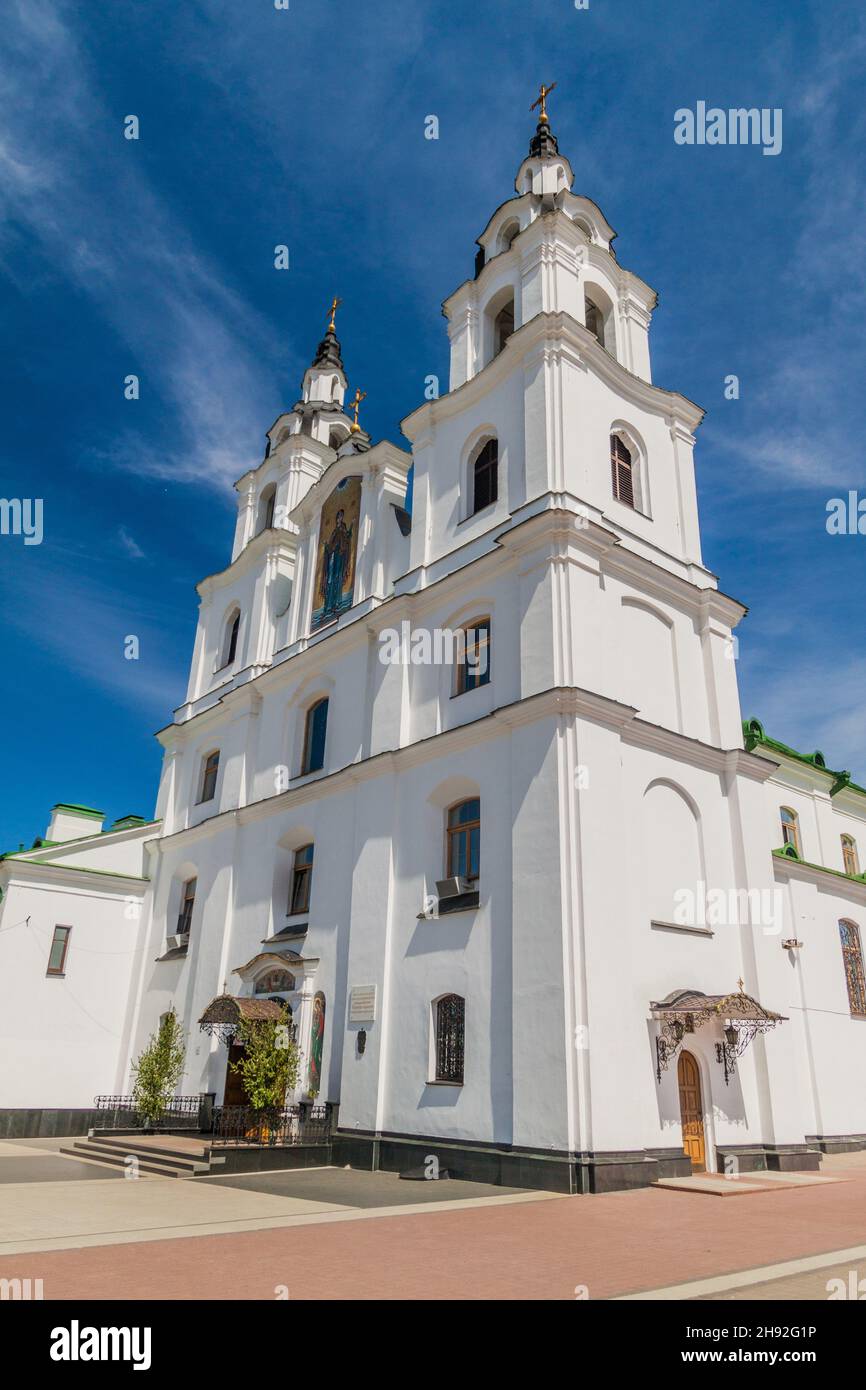 Holy Spirit Cathedral in Minsk, capital of Belarus Stock Photo - Alamy