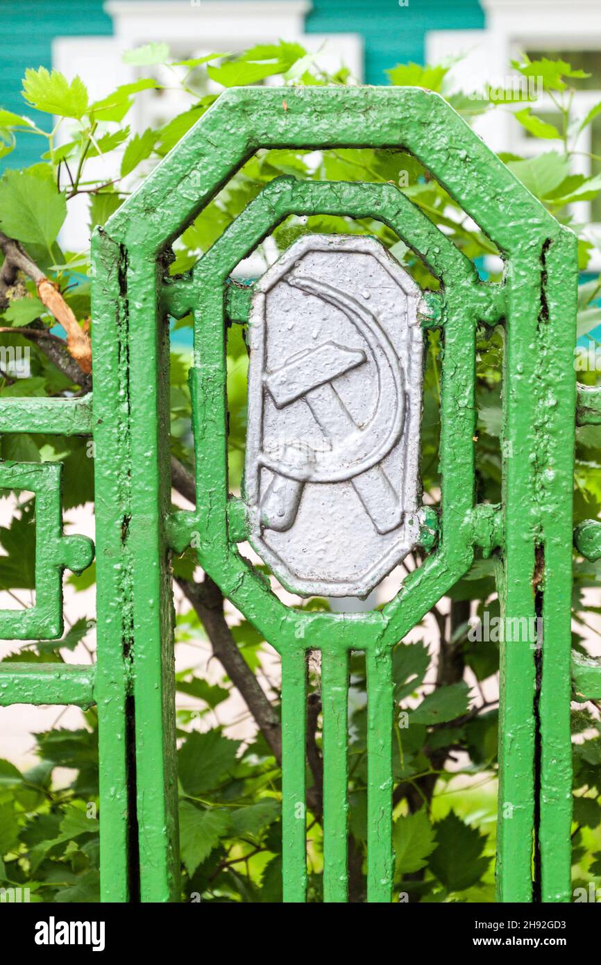 Hammer fence hi-res stock photography and images - Alamy