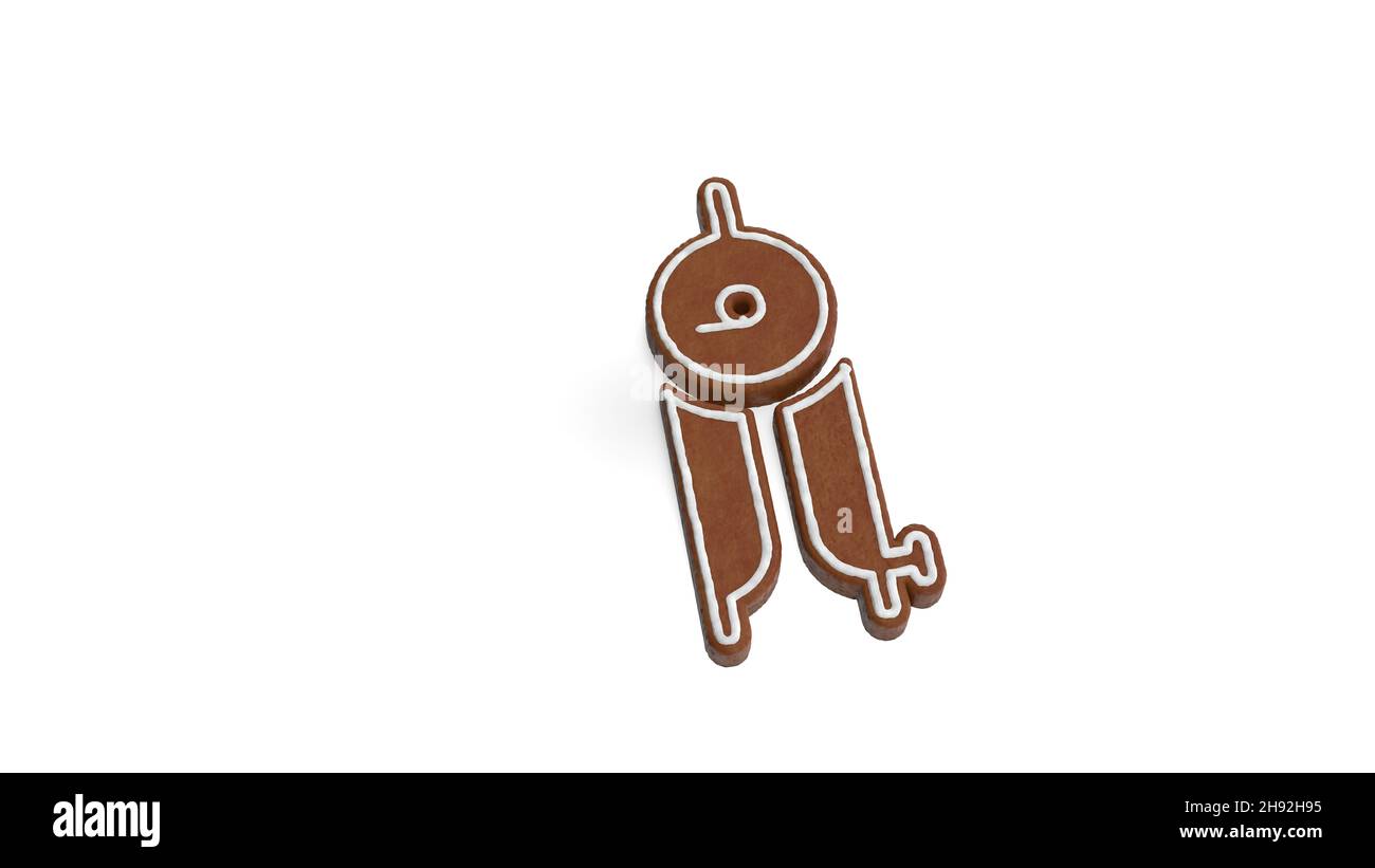 3d rendering of gingerbread cookie in shape of symbol of drafting ...