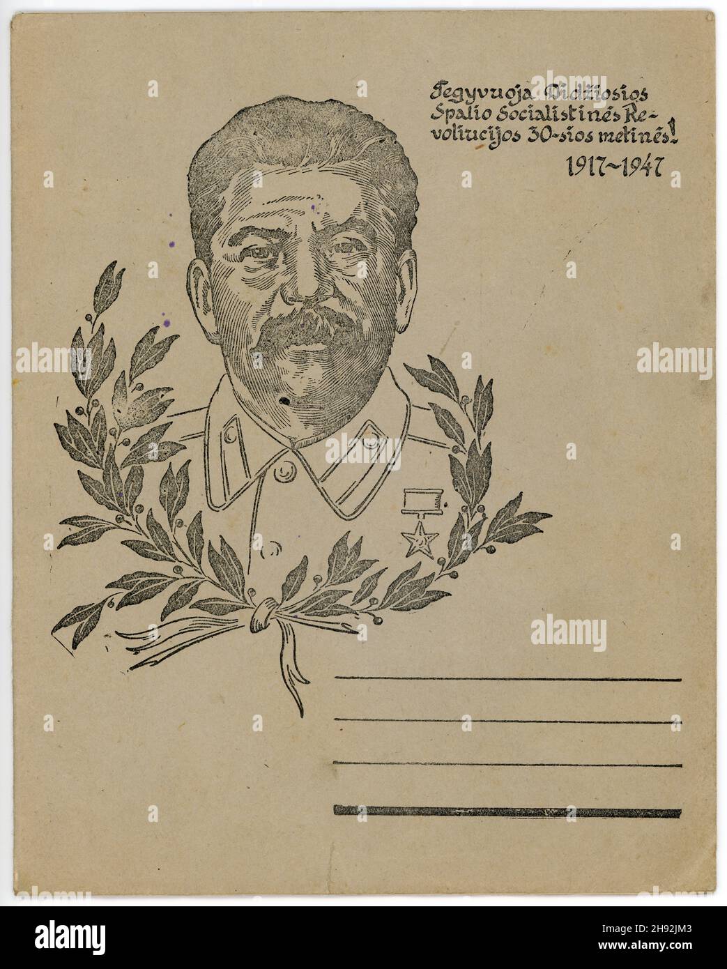 Stalin propaganda ussr hi-res stock photography and images - Alamy