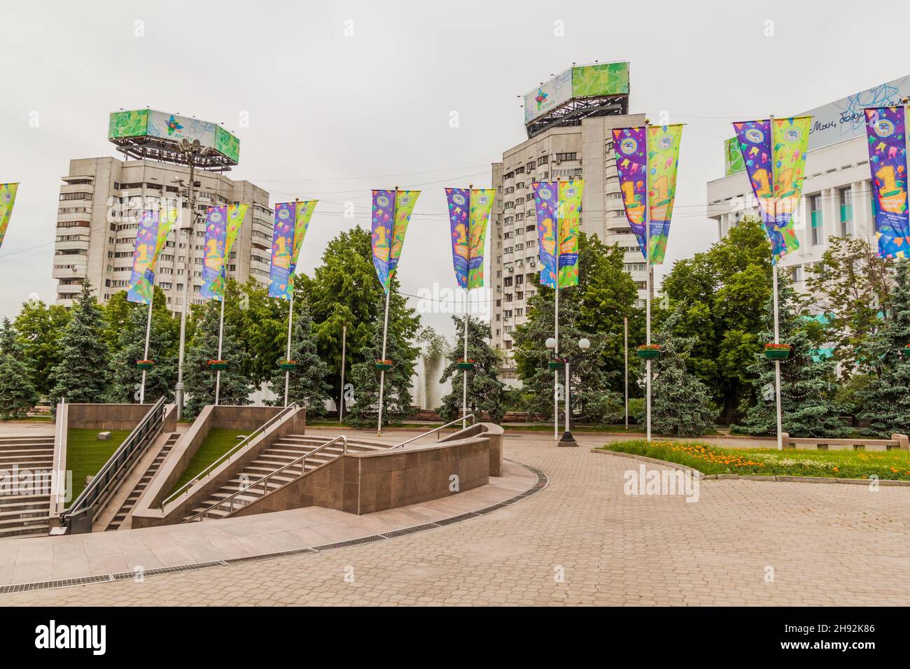 ALMATY, KAZAKHSTAN - MAY 31, 2017: Buildings at the Republic Square ...