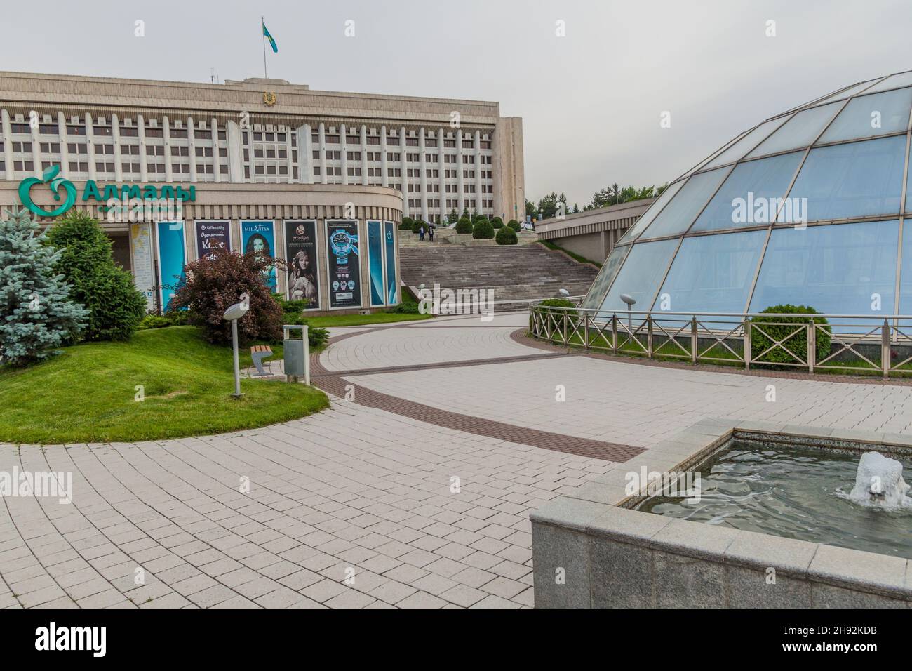 Almaty city mayors office hi-res stock photography and images - Alamy