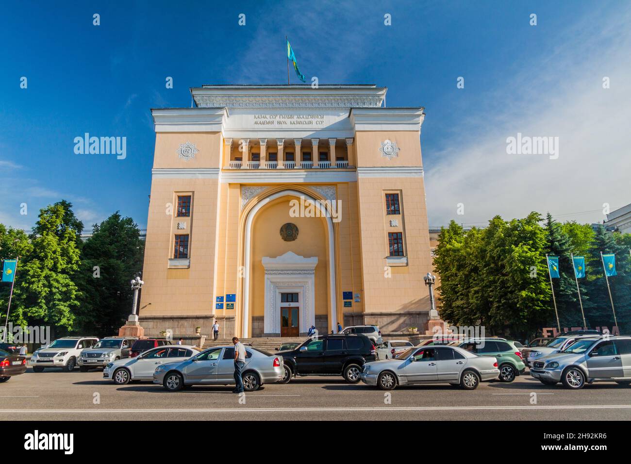 Almaty historic hi-res stock photography and images - Alamy