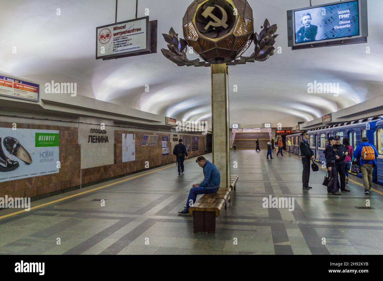 MINSK, BELARUS - JUNE 4, 2017: Metro station Ploshcha Lyenina in Minsk ...