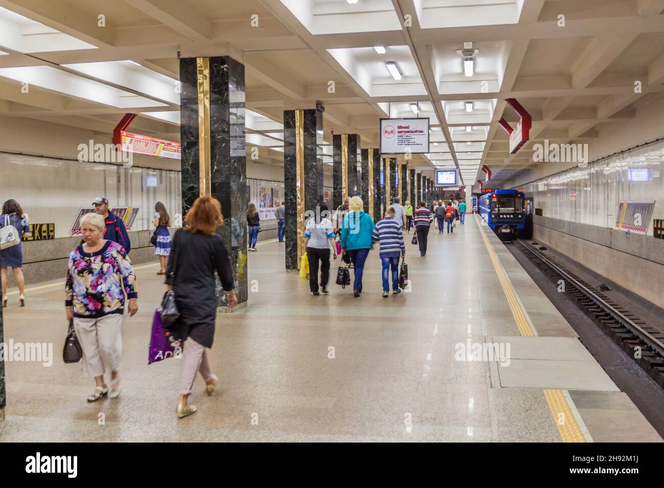 Minsk metro station hi-res stock photography and images - Alamy