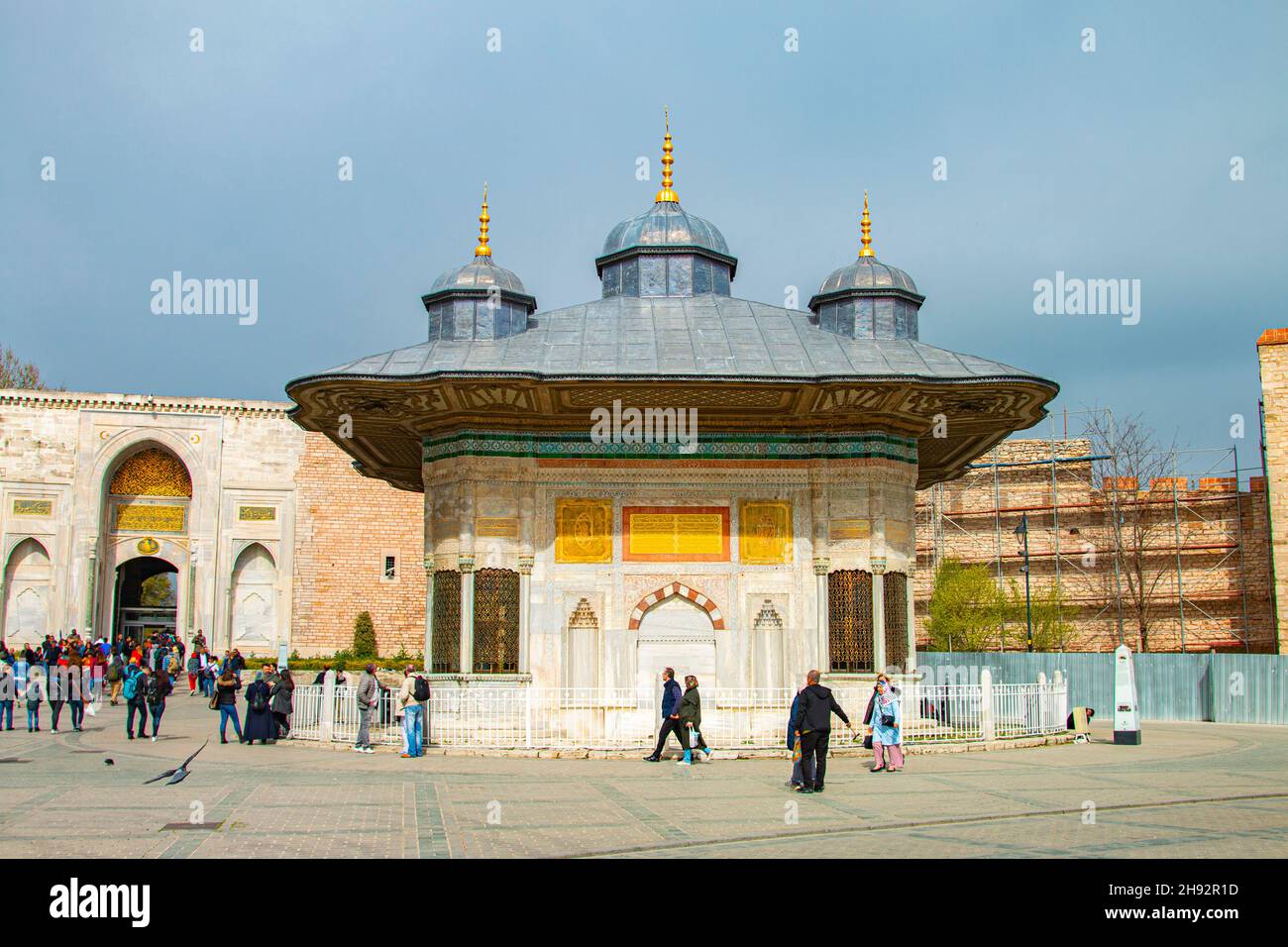 Topkapi Palace from the Ottoman Empire January 16, 2020, Istanbul ...