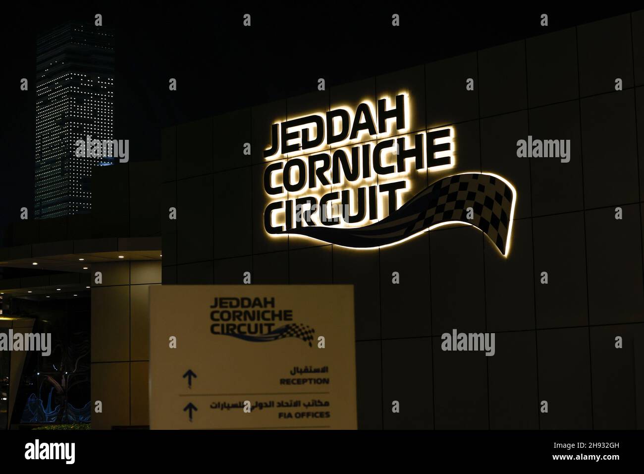 Jeddah, Saudi Arabia. 03rd Dec, 2021. Track illustration atmosphere ...