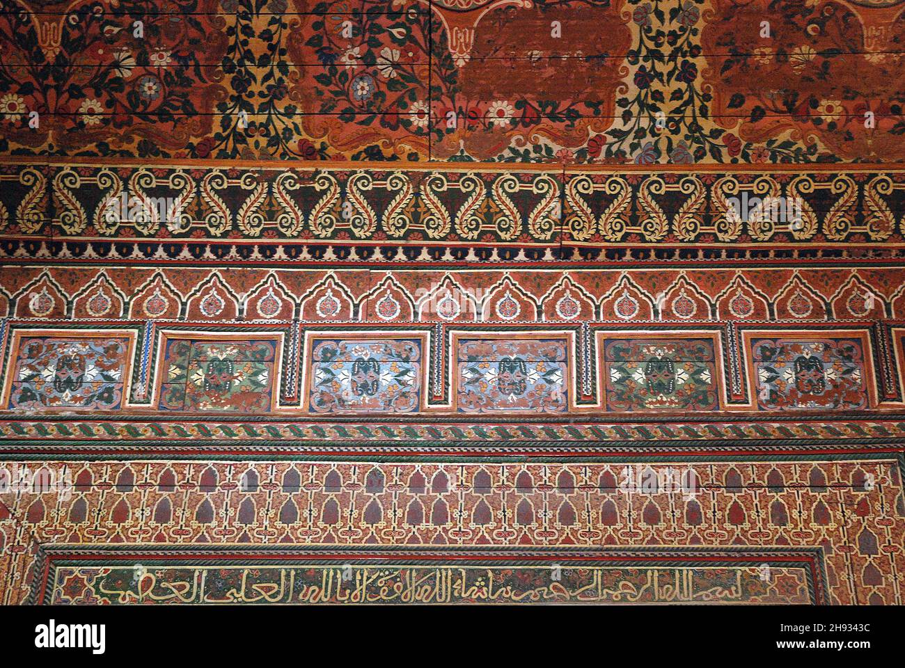 Artistic and traditional ceiling design in Morocco Stock Photo - Alamy