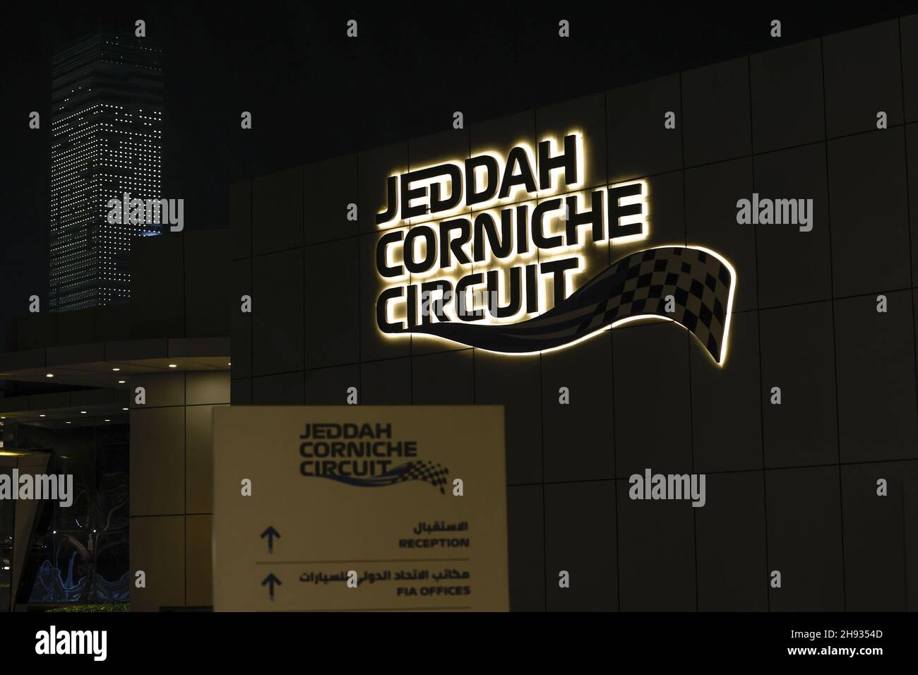Jeddah, Saudi Arabia. 03rd Dec, 2021. Track illustration atmosphere ...