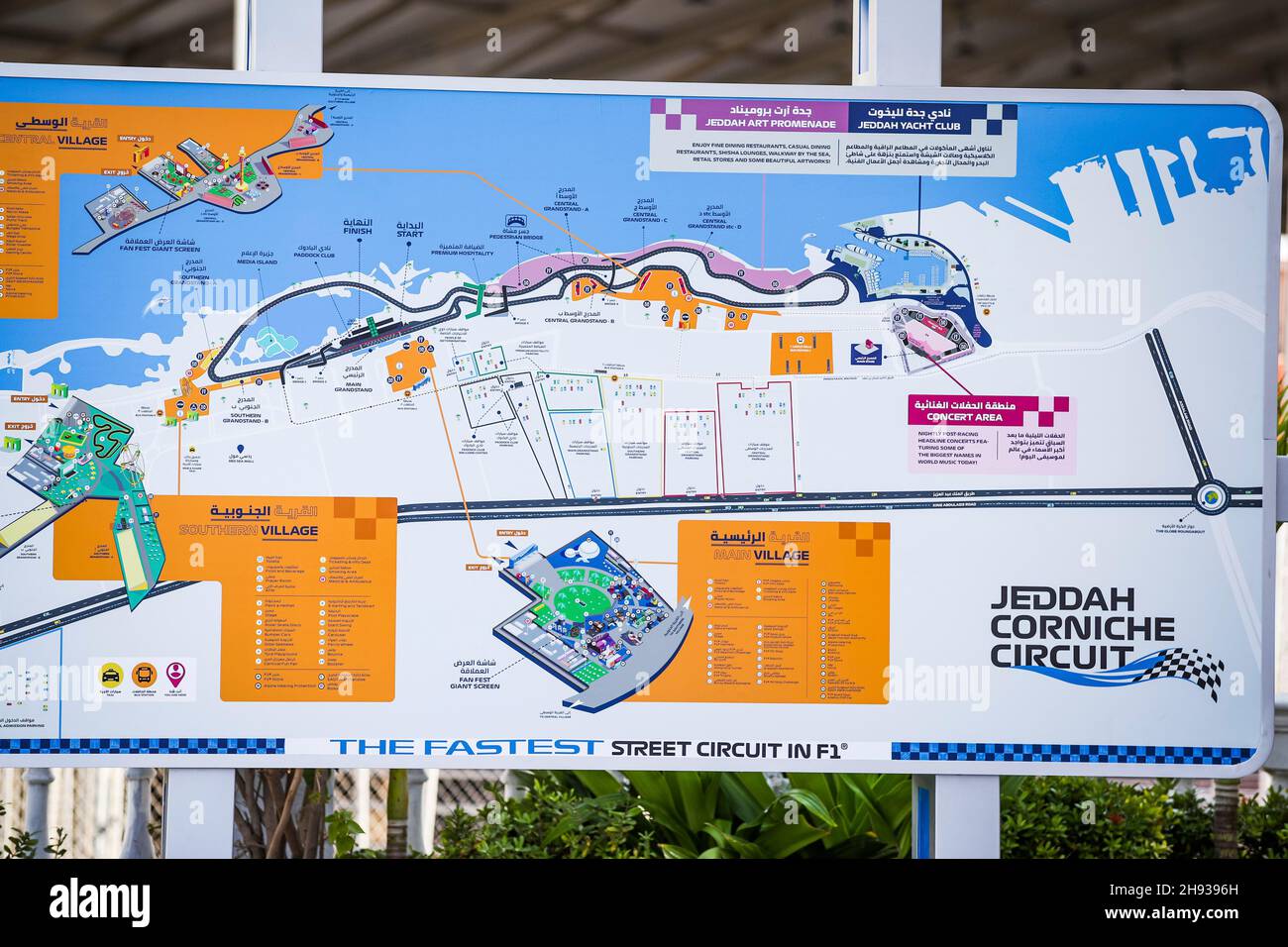 Jeddah, Saudi Arabia. 2nd Dec, 2021. Track impression, F1 Grand Prix of ...
