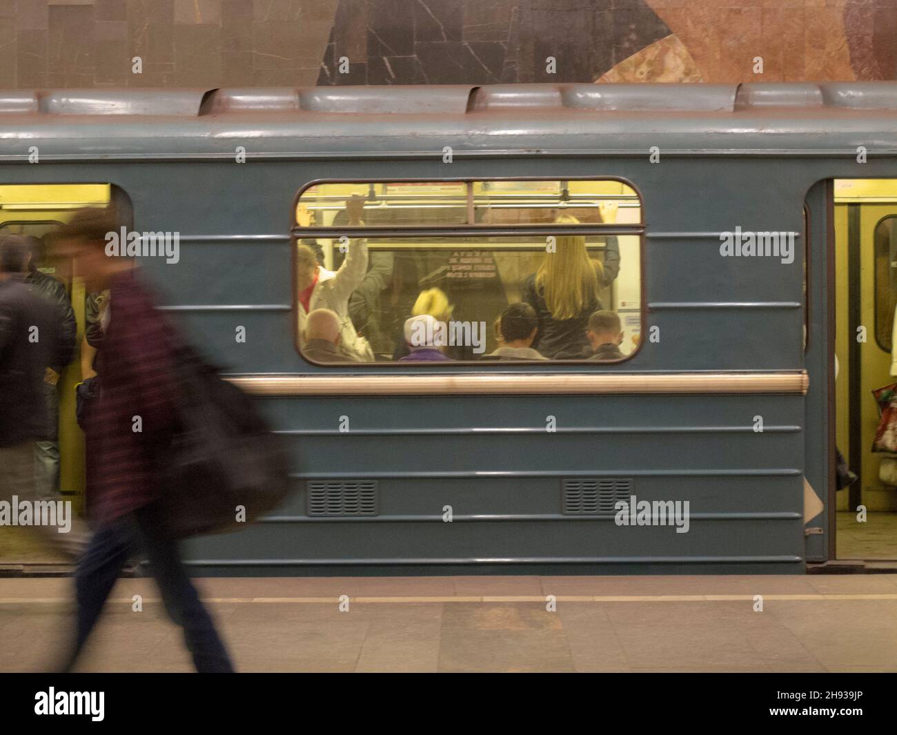 Metro scene in Moscow Russia Stock Photo - Alamy