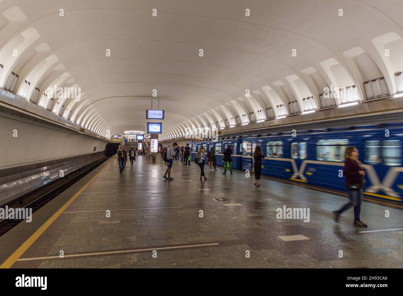 Minsk metro station hi-res stock photography and images - Alamy